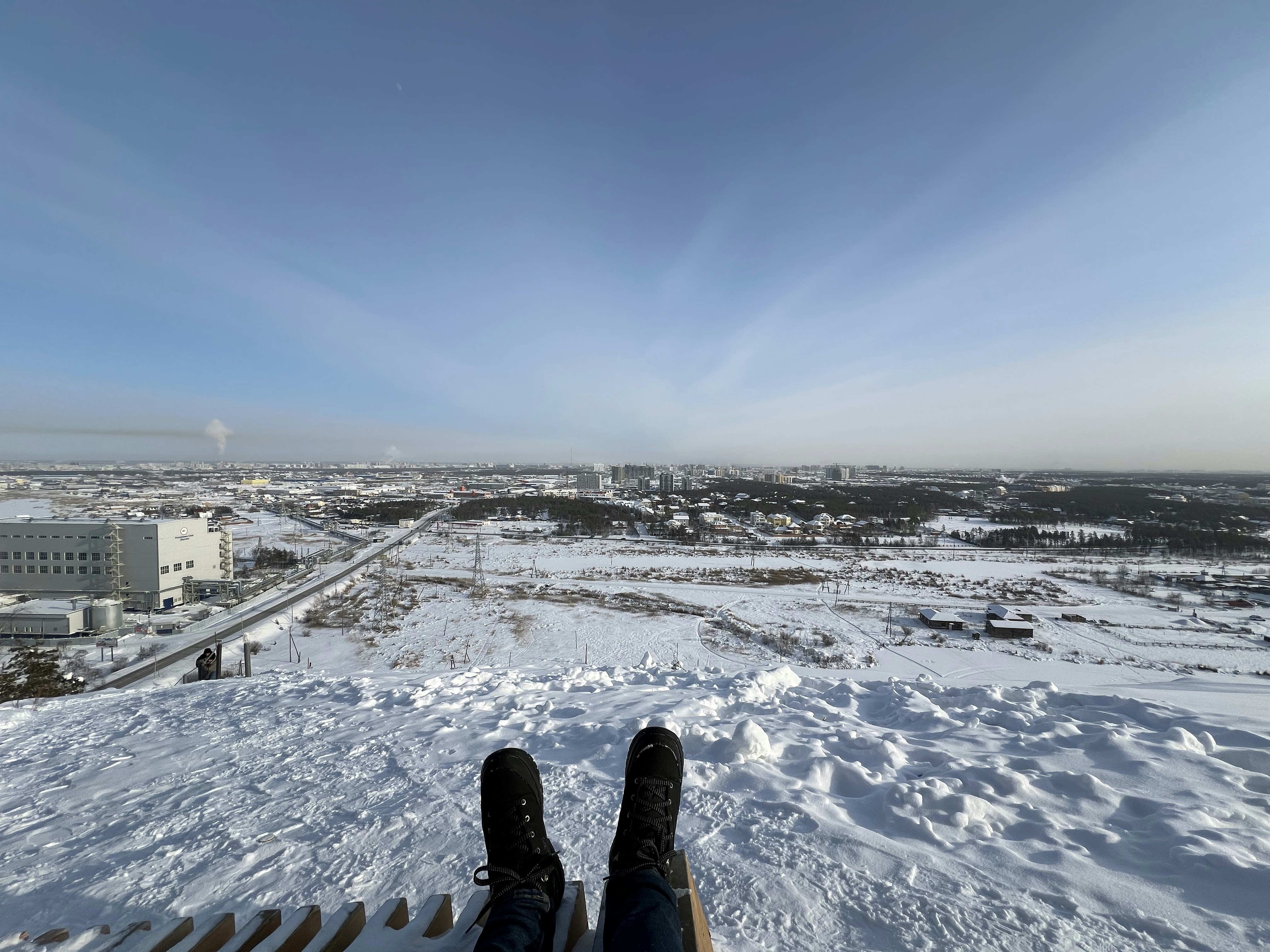 Winter Horizon from Snowy Heights