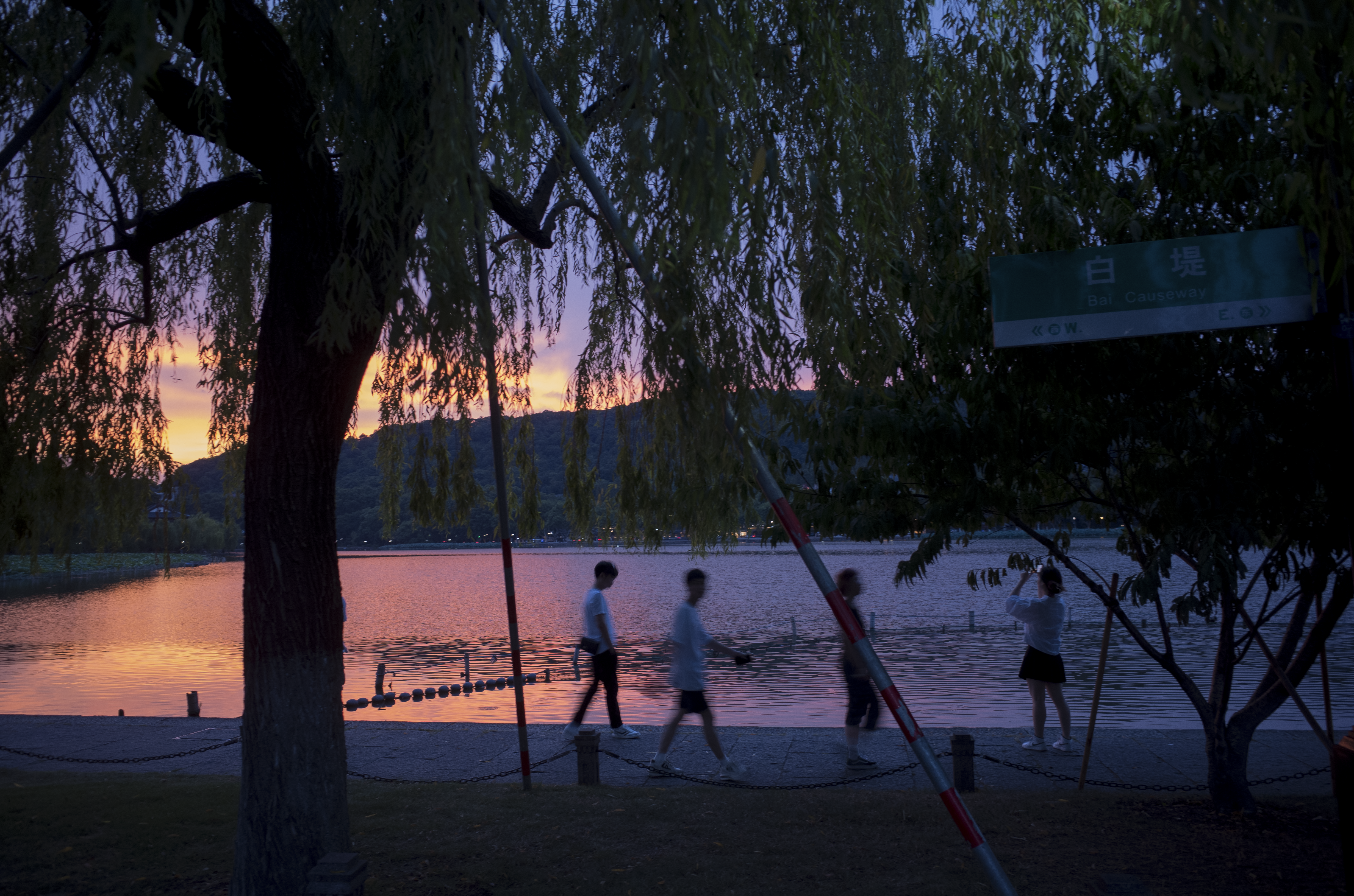 Twilight Stroll by the Lakeside