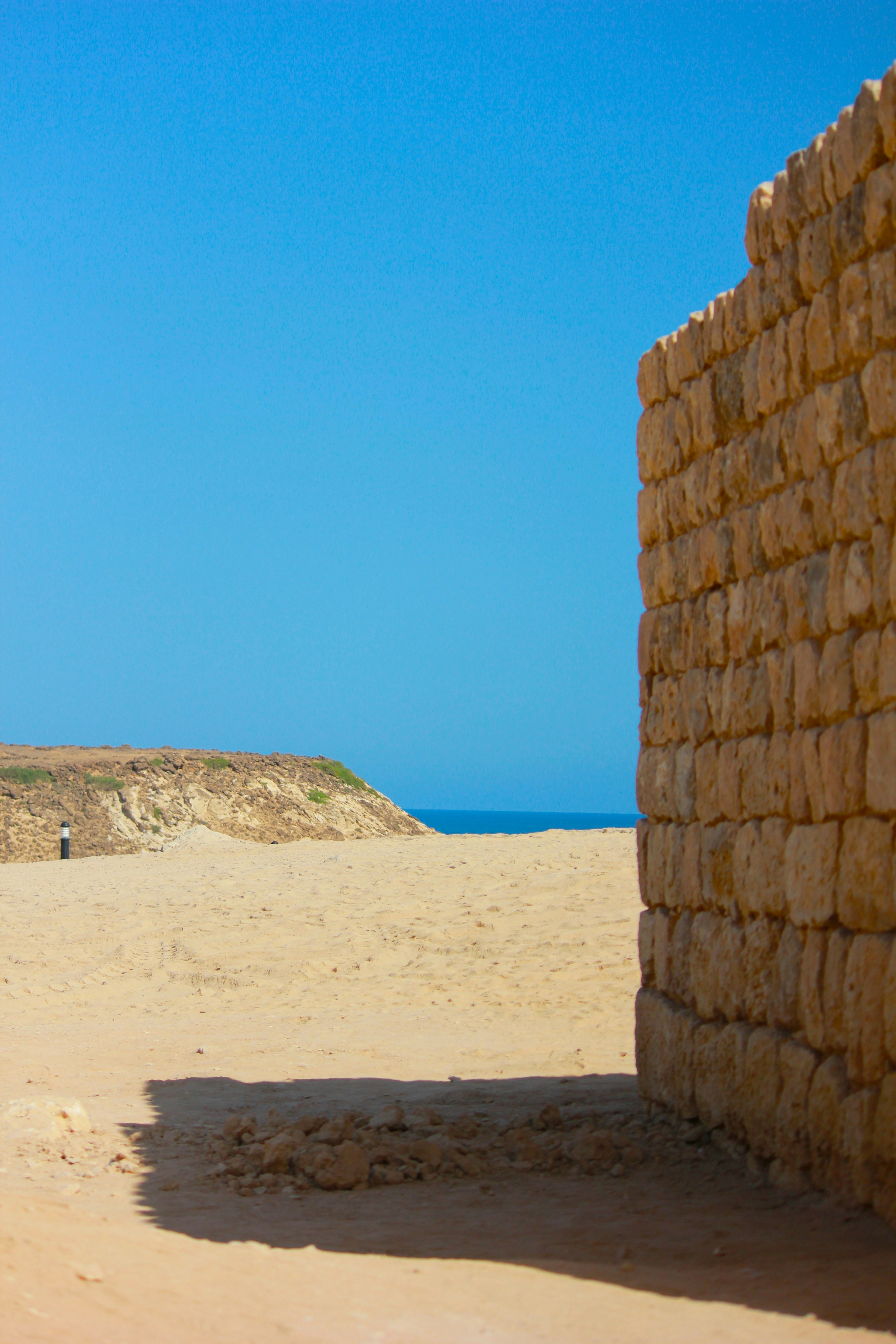 Ancient Shadows on Omani Sands