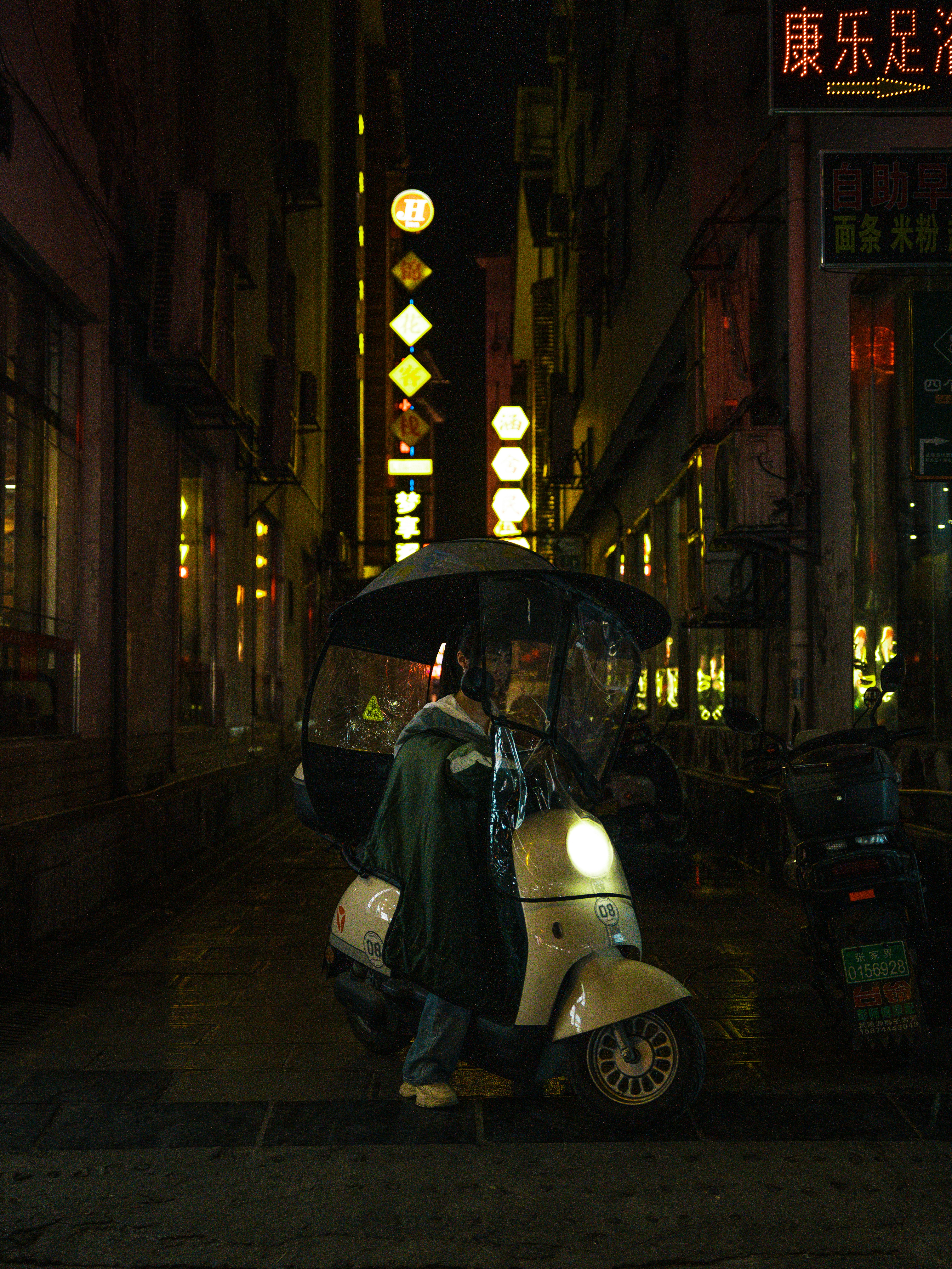 Night Courier in Neon Alley under a Floating Umbrella