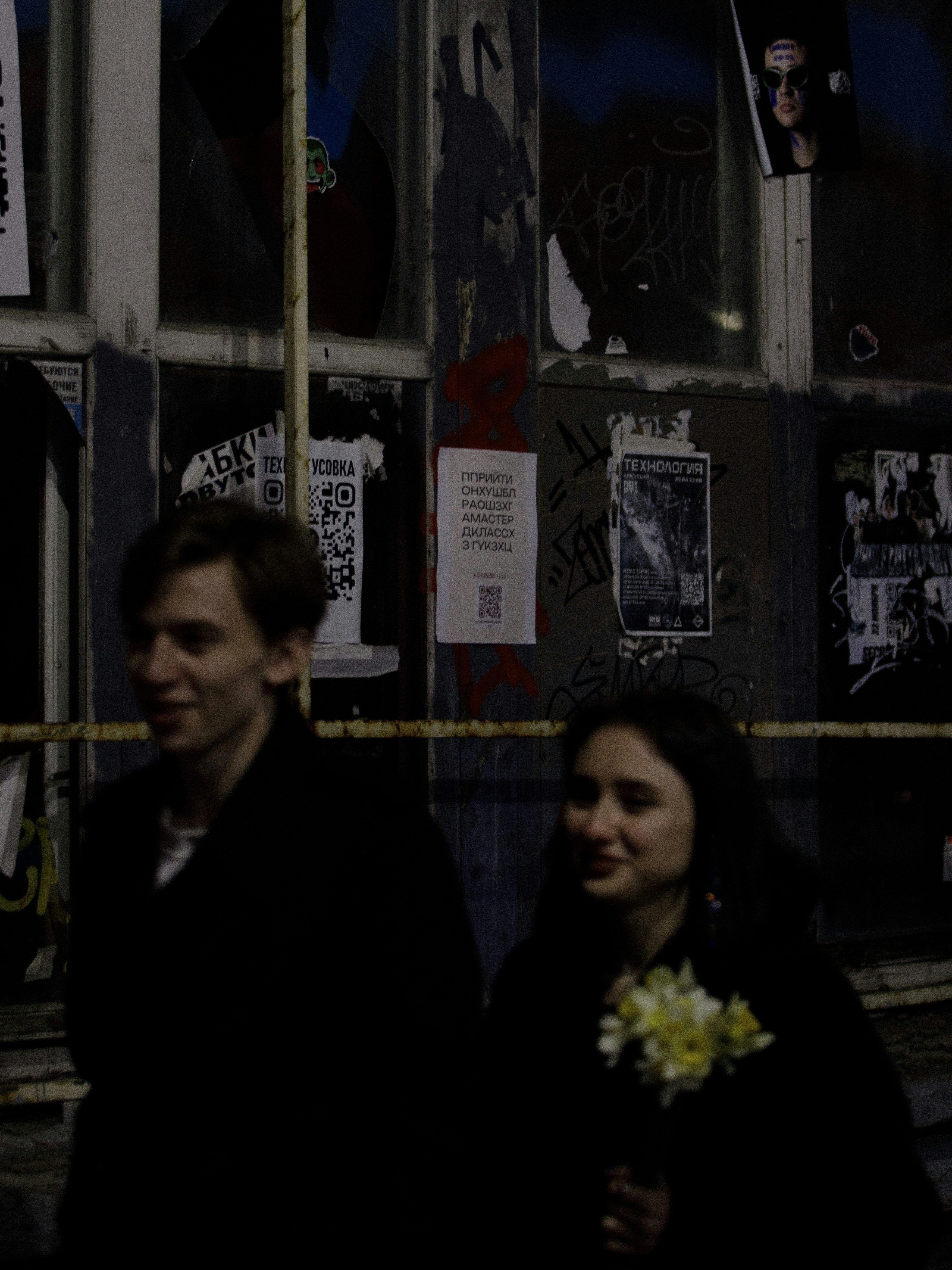 Whispers of the Night: Urban Stories Unfold