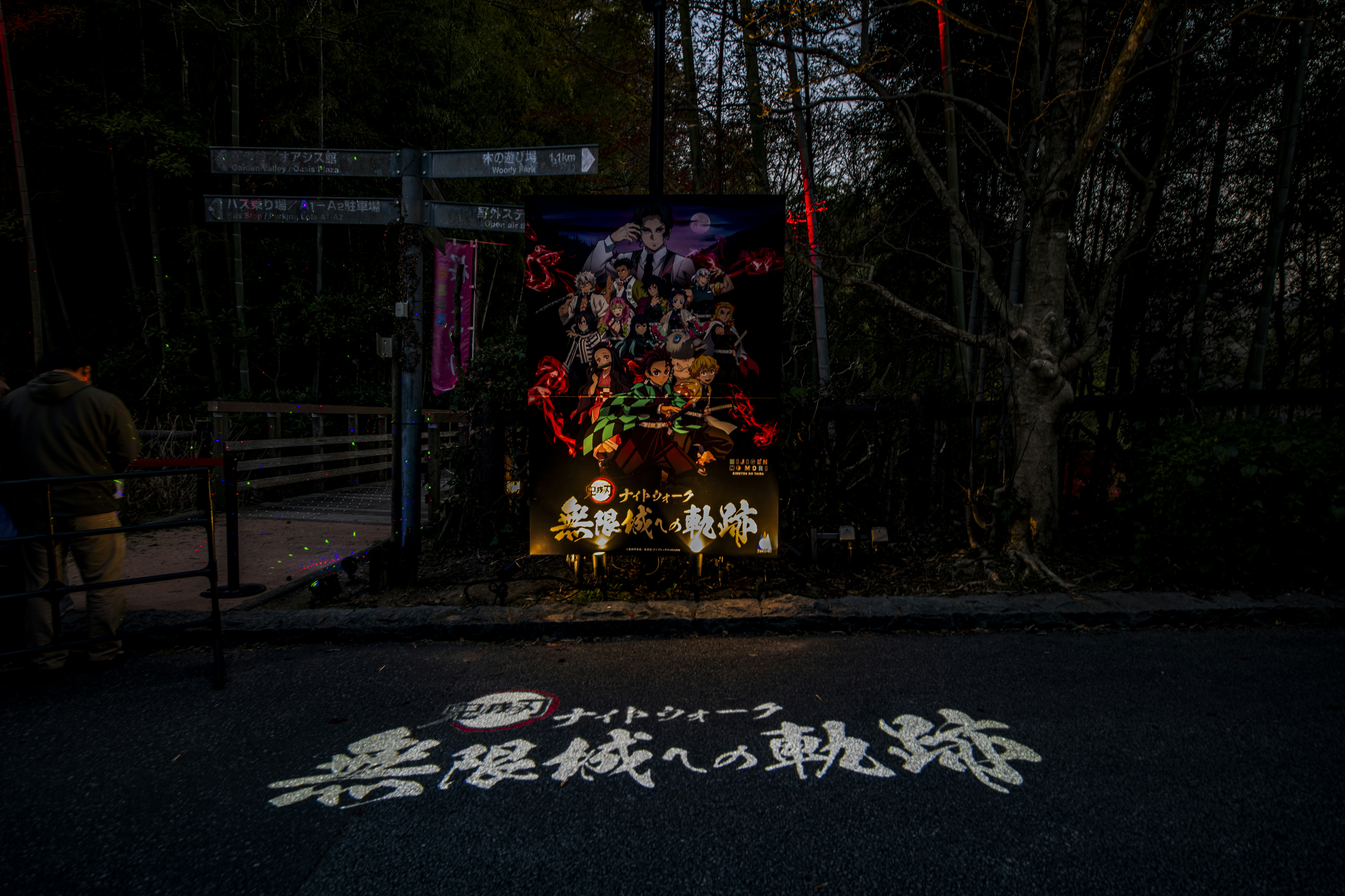 A glowing, illuminated sign lights up the night. photo – Free Christmas ...