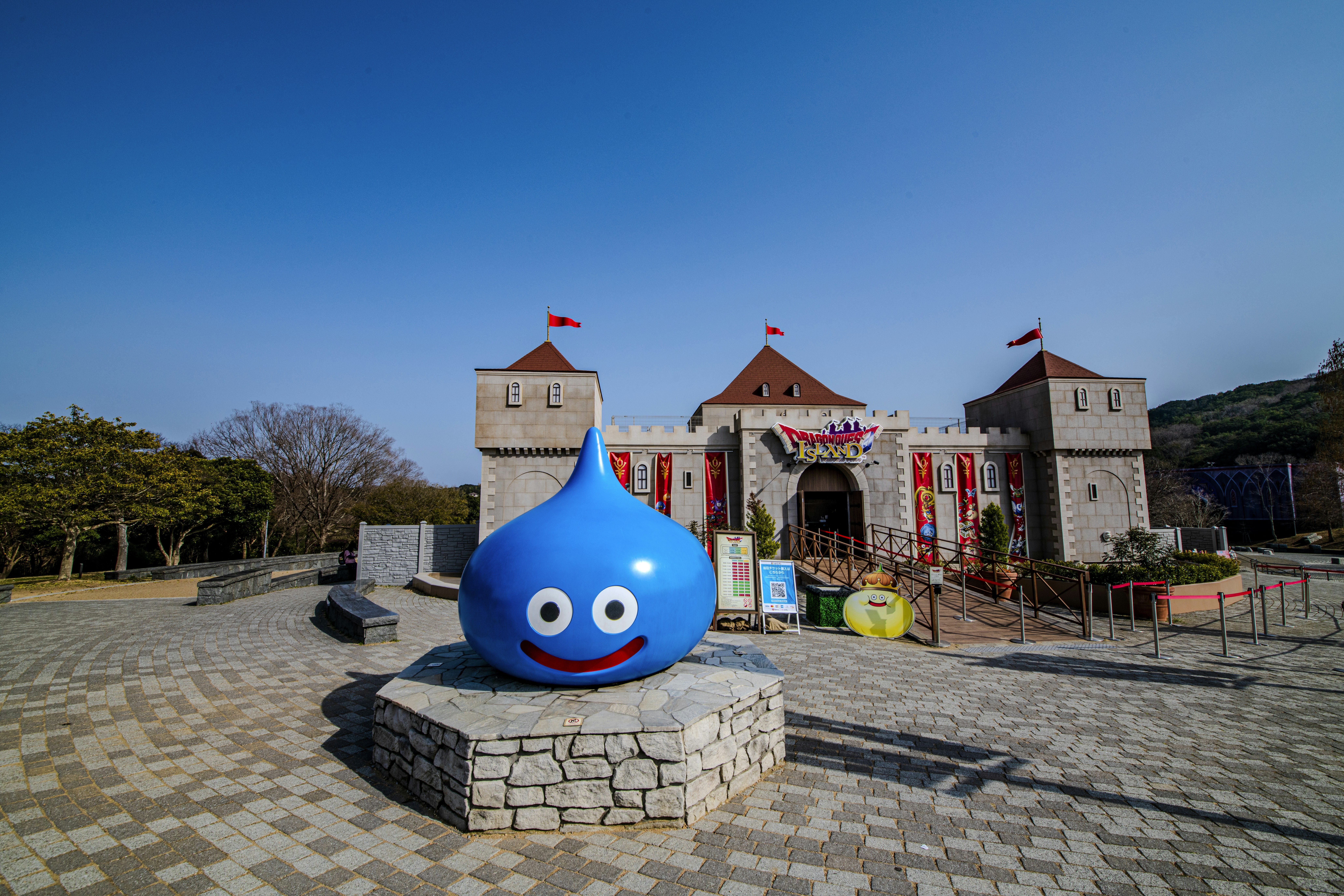 Fantasy Gateway Under Clear Skies