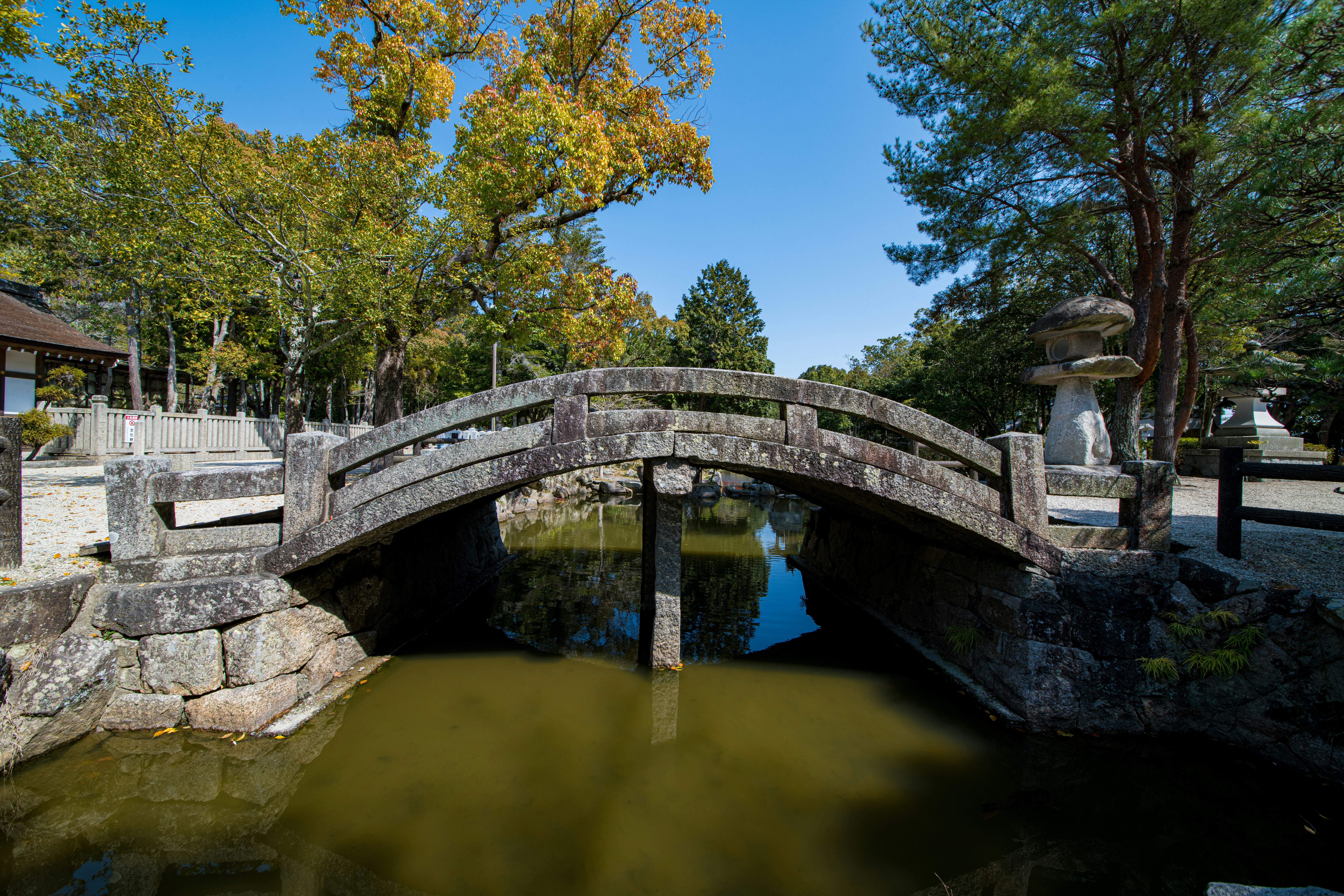Serenity Over the Stone Arch