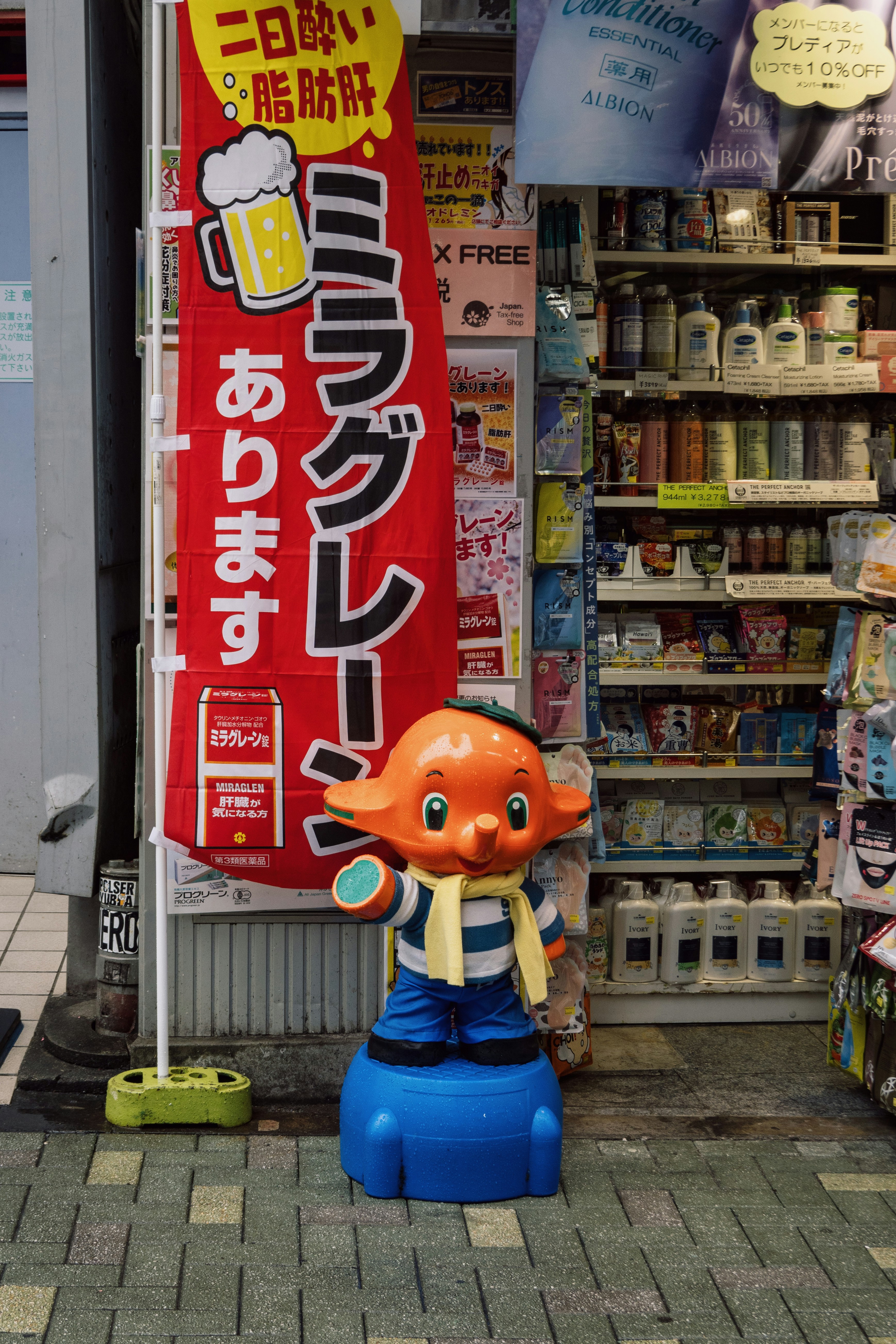 Photo by CHEN HENG with Sony Cyber-shot RX100 VI