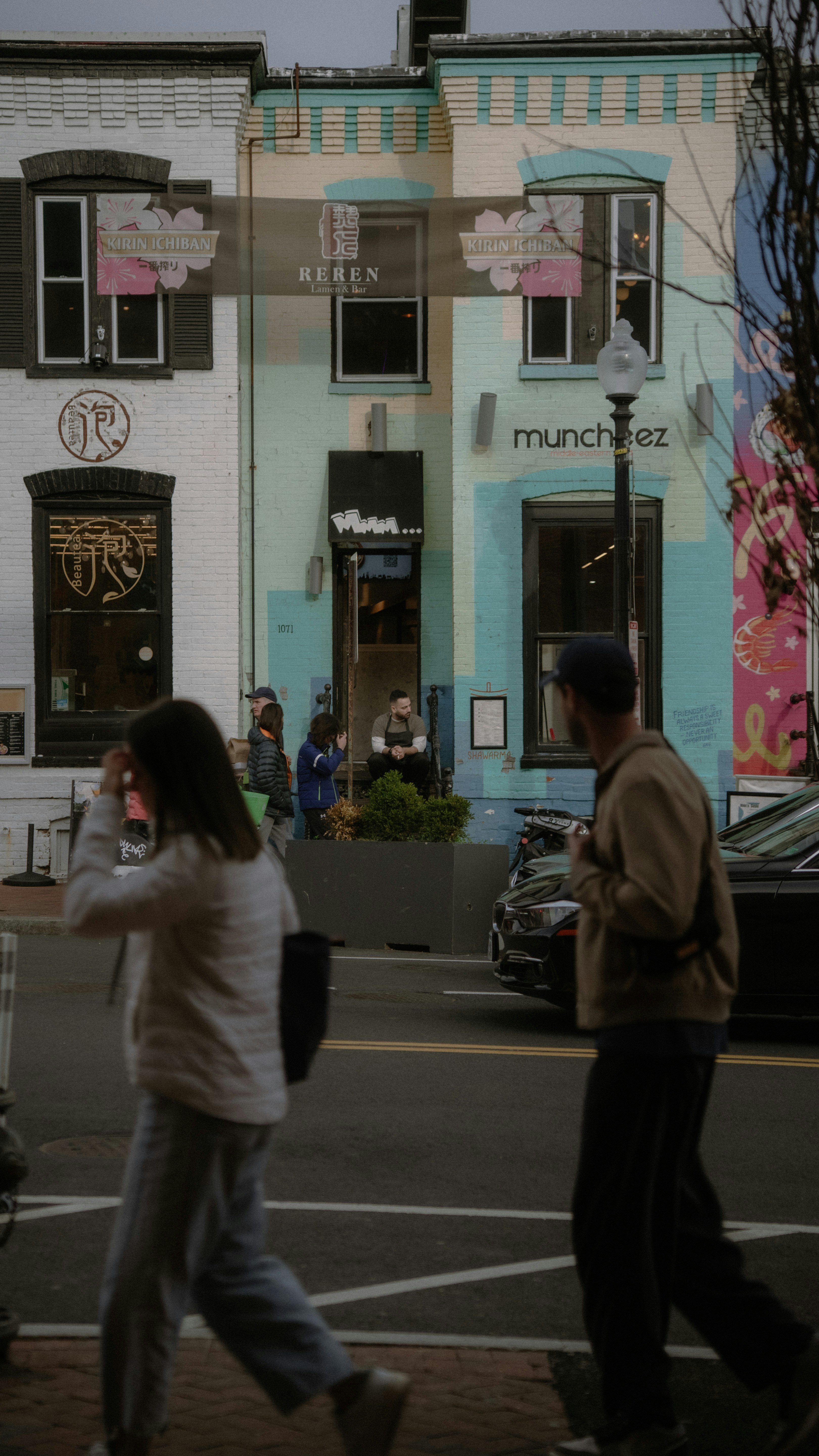 The Doorway Between Murals: A City Street Portrait