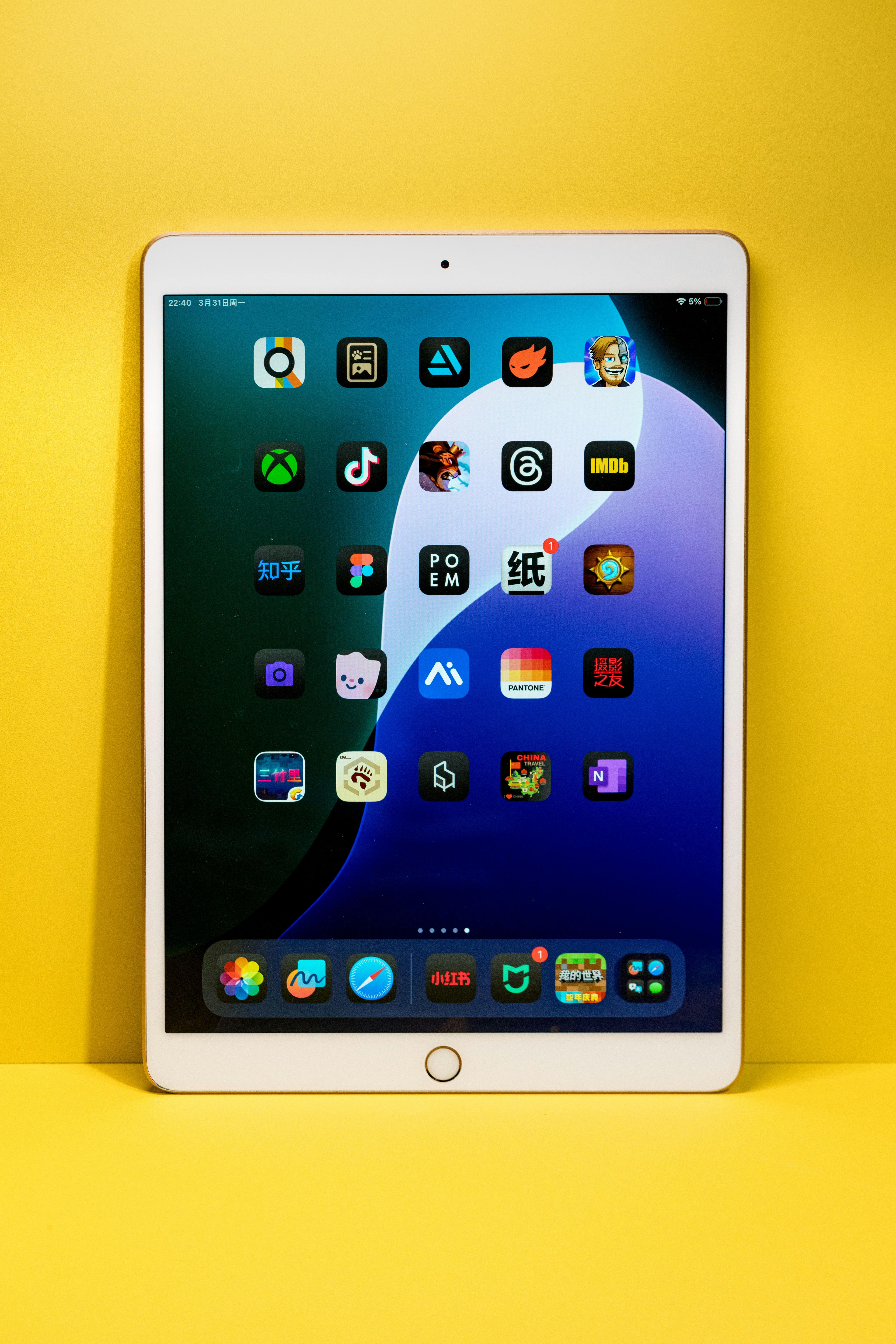 Photo by oo verthing with Sony Alpha 7R III