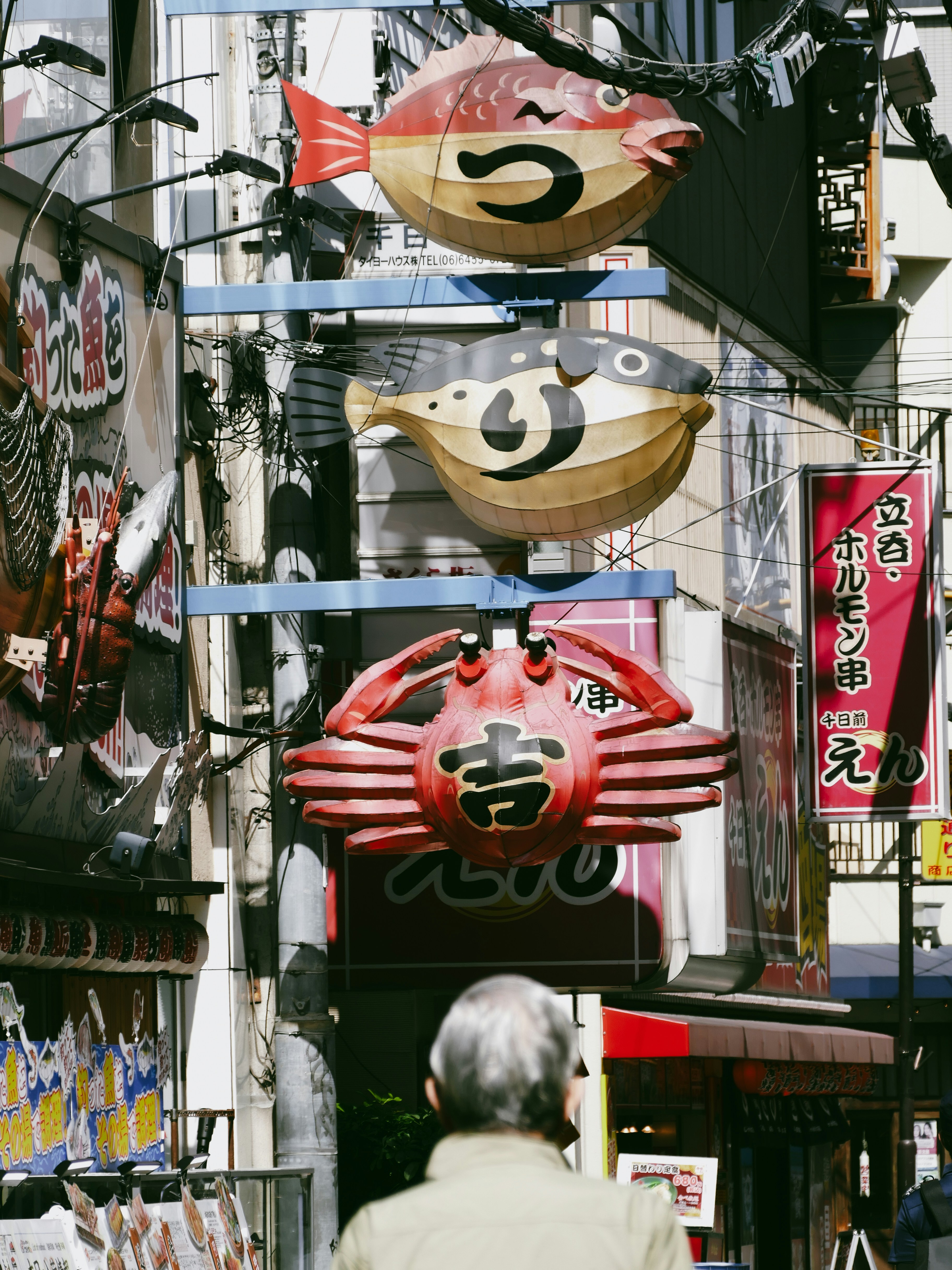 Floating Lanterns Over a Bustling Alley