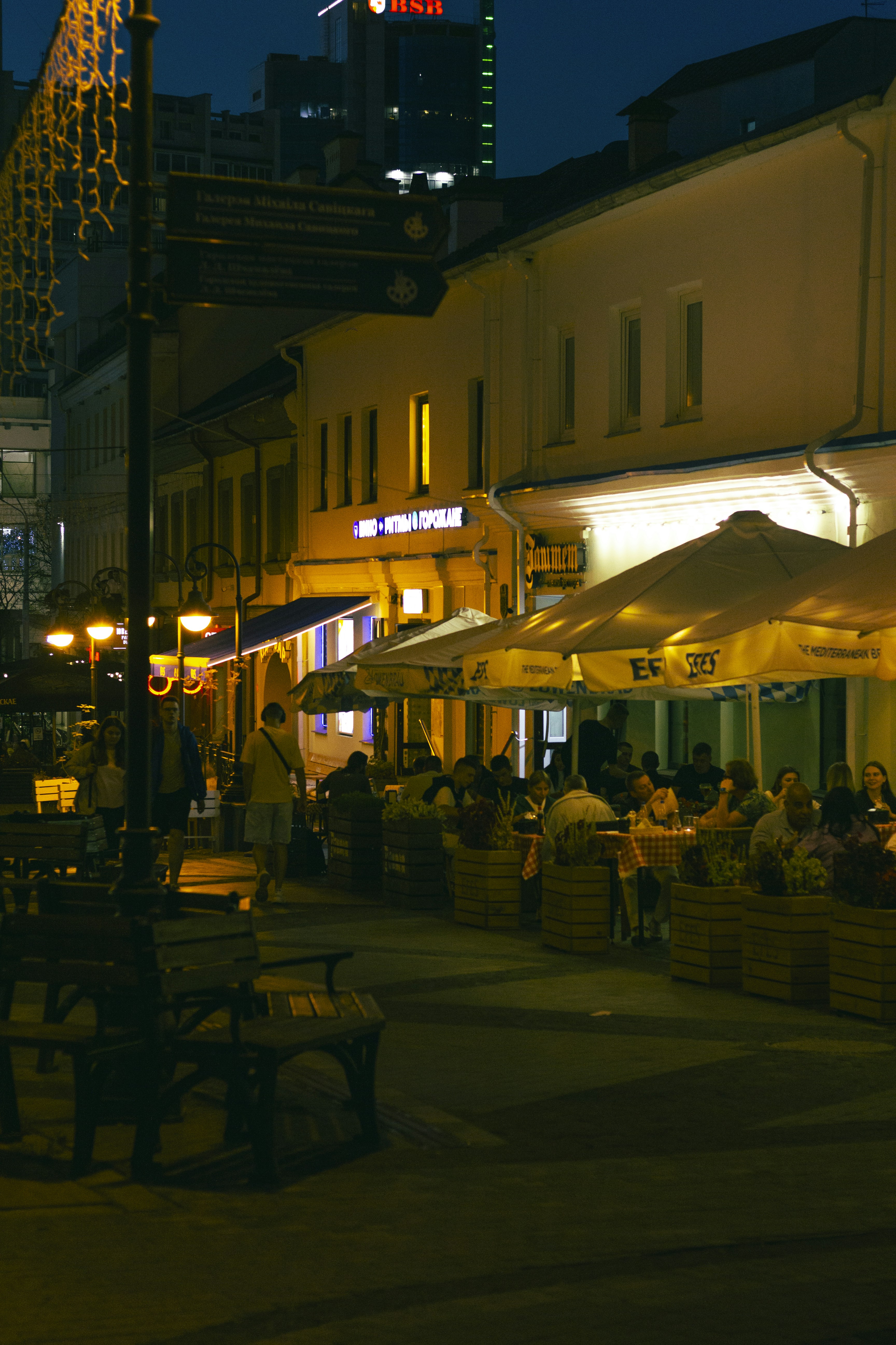 Photo by Anton Sidarau with Canon EOS 60D