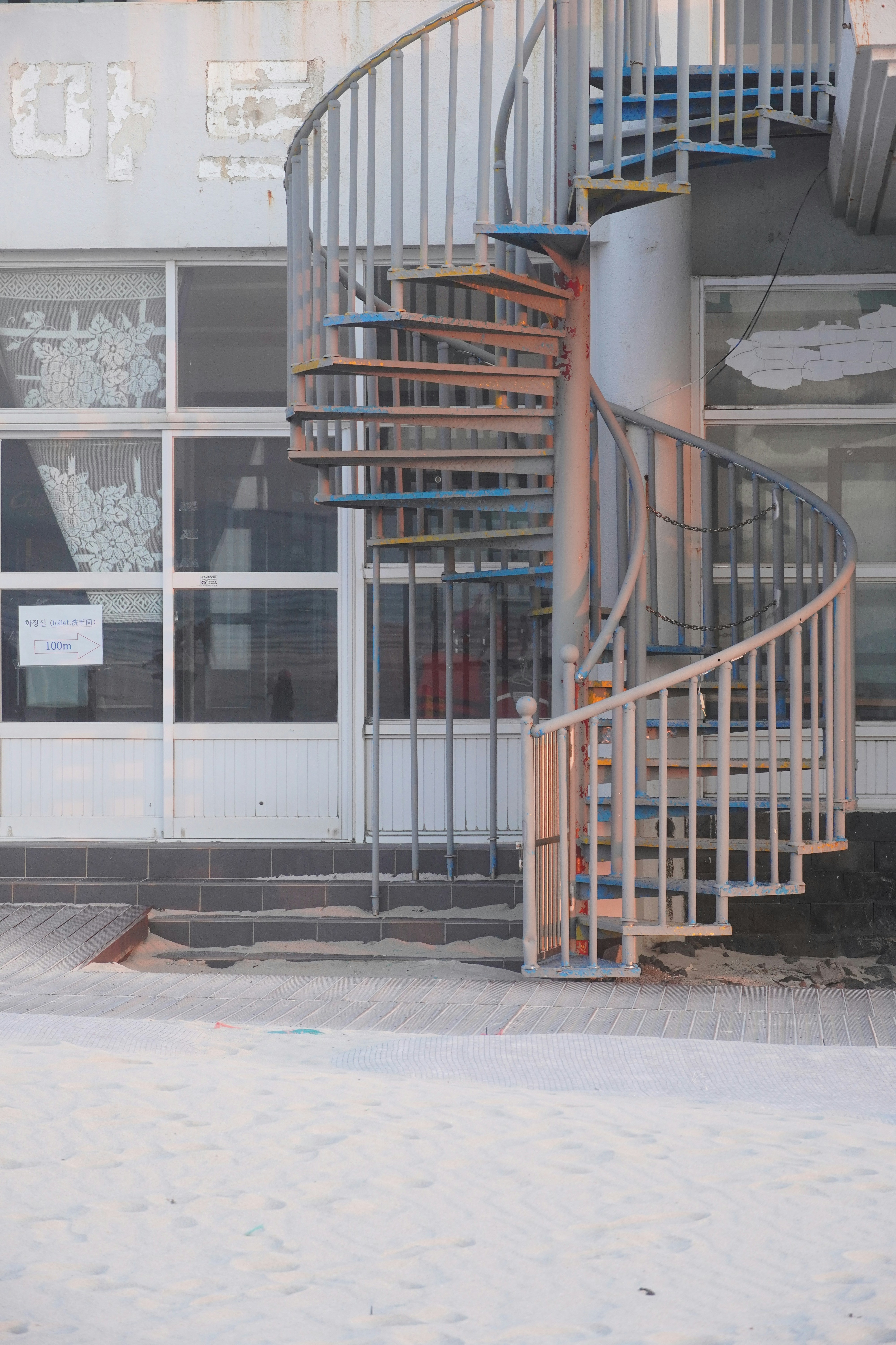 Urban Spiral: Geometry in Motion