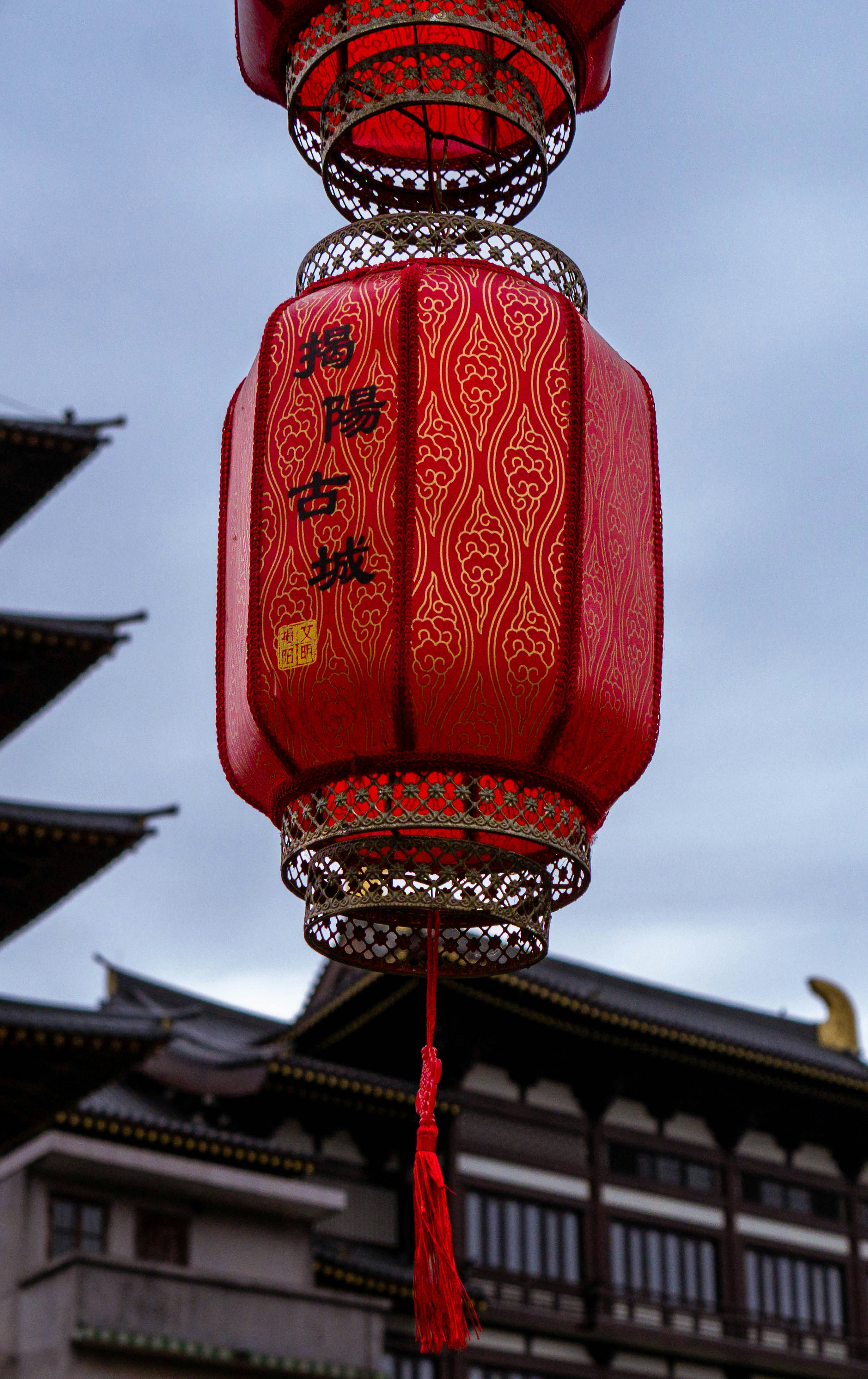 Photo by c k with Nikon Z6 II