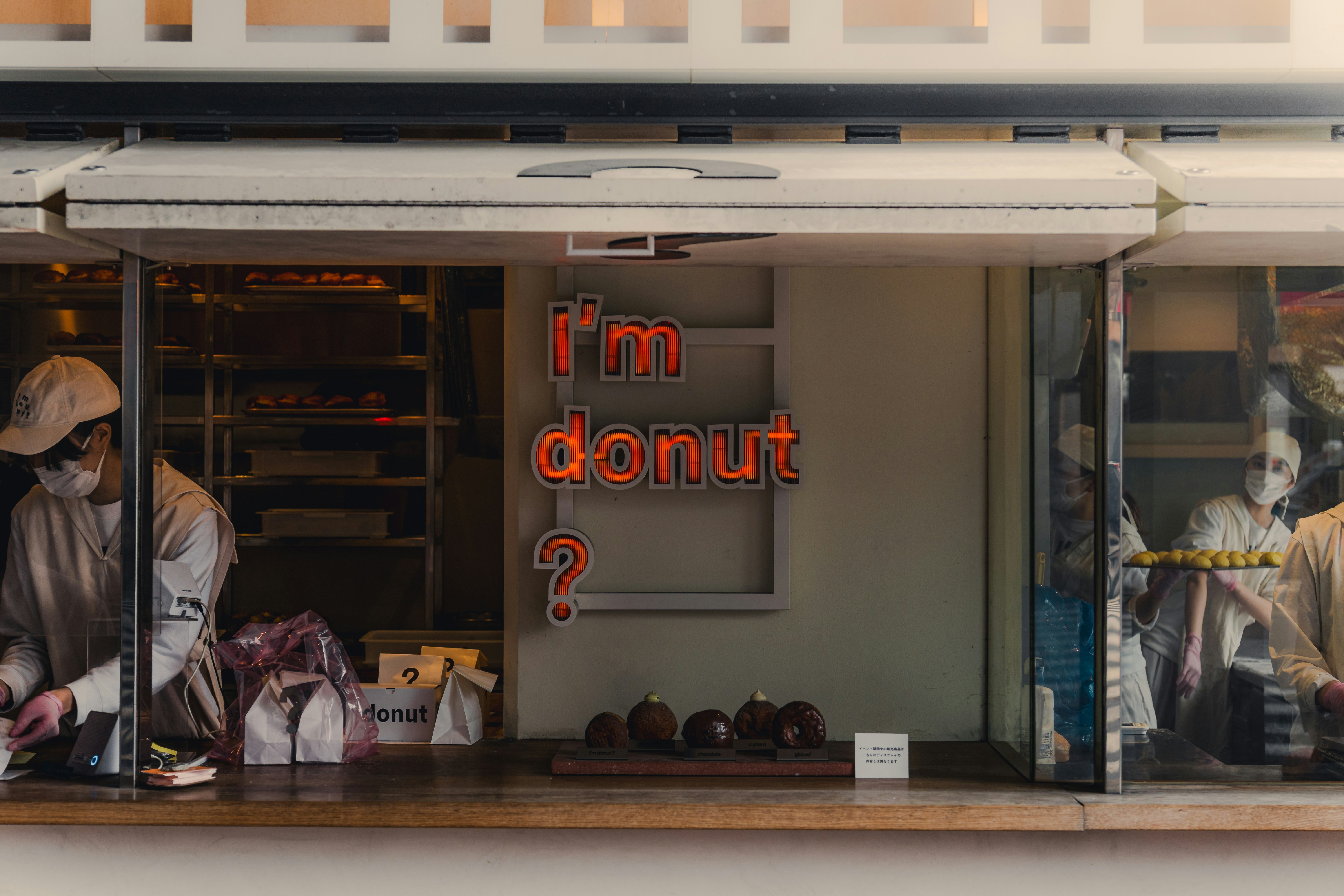 Whimsical Confections: A Playful Encounter at the Donut Stand