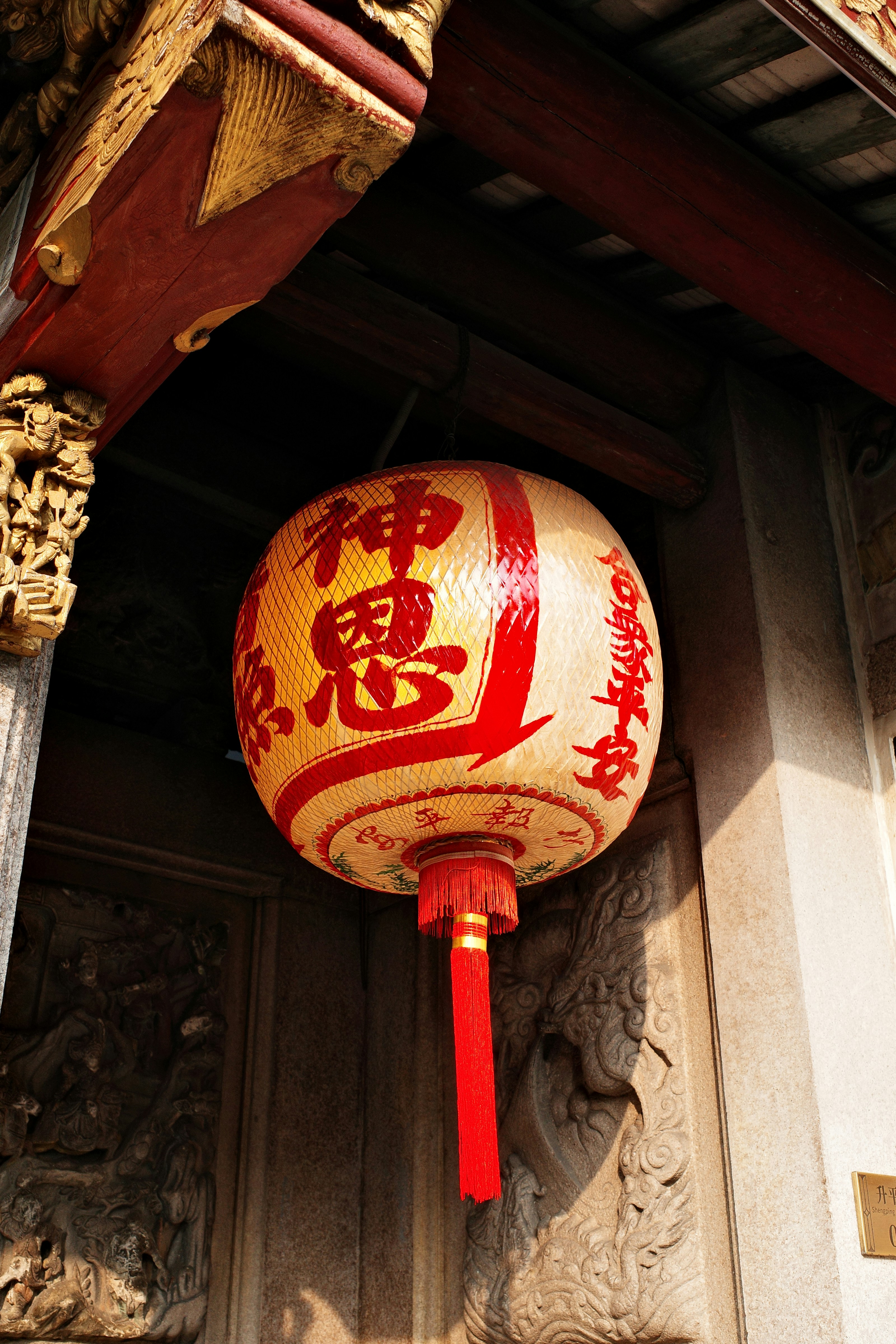 Photo by Jarvis Ng with Ricoh GR III HDF