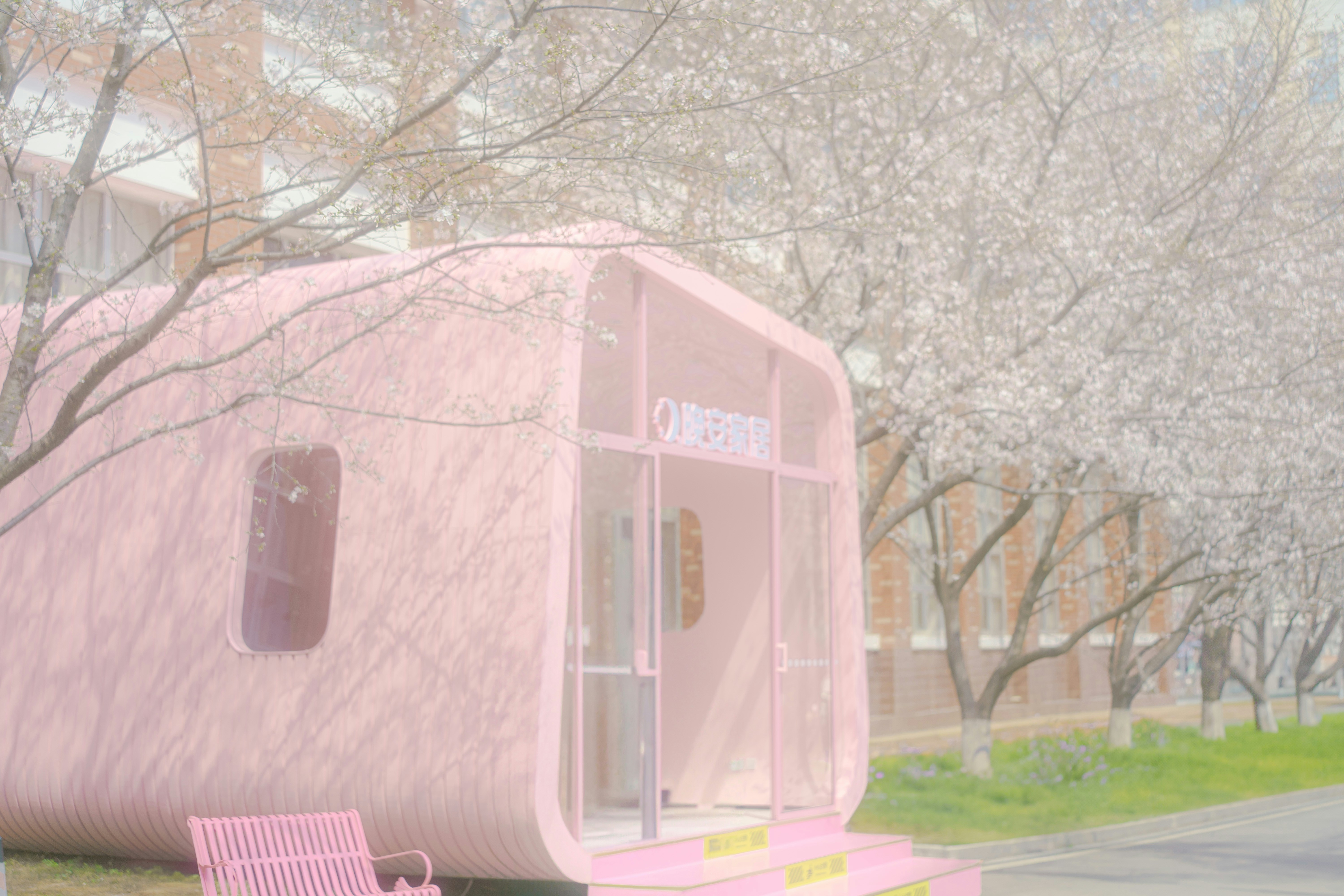 Pastel Pavilion Emerges in Spring Haze