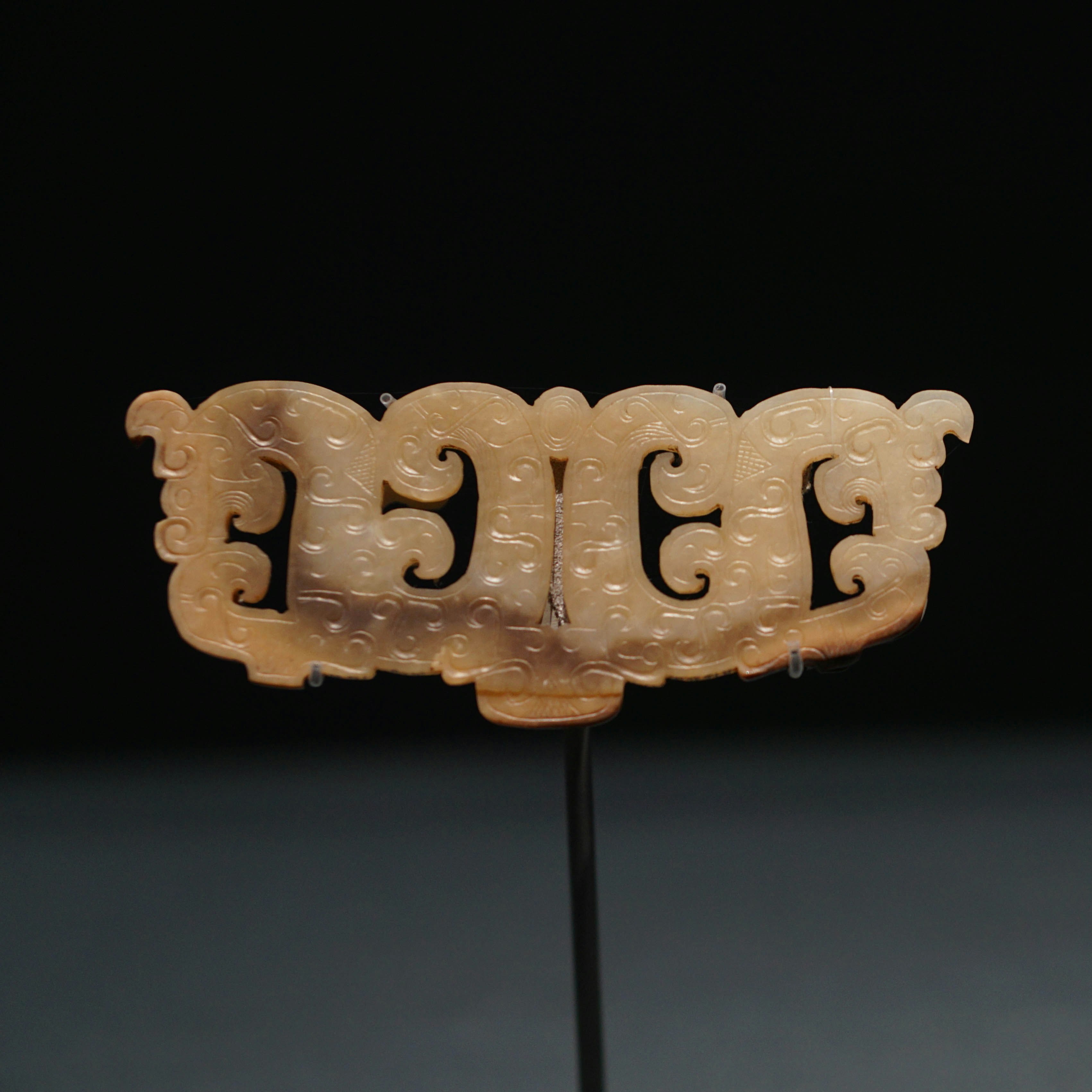 Elegance Carved in Stone: A Timeless Artifact