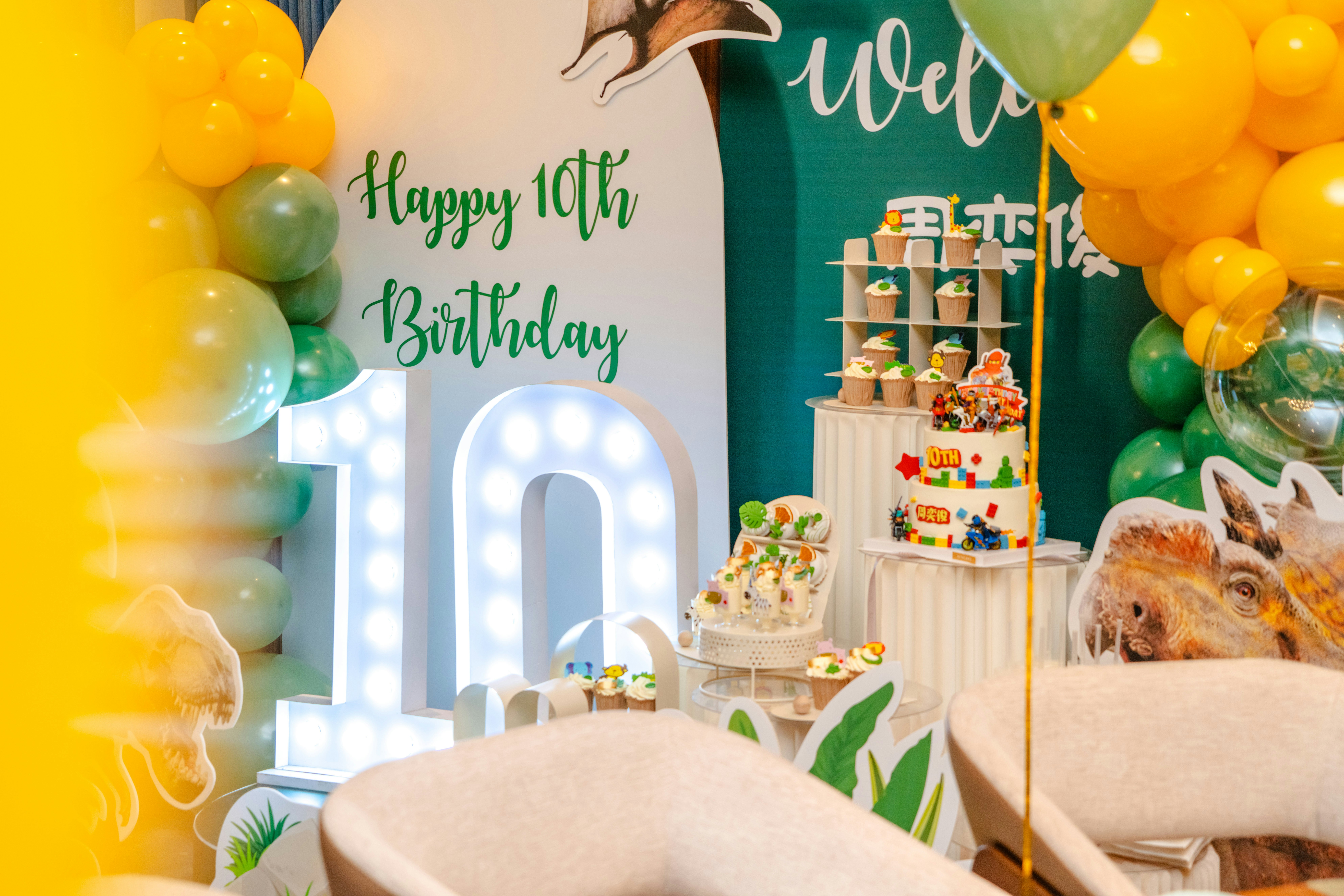 Ten in Neon: Jungle-Themed Birthday Cake Parade