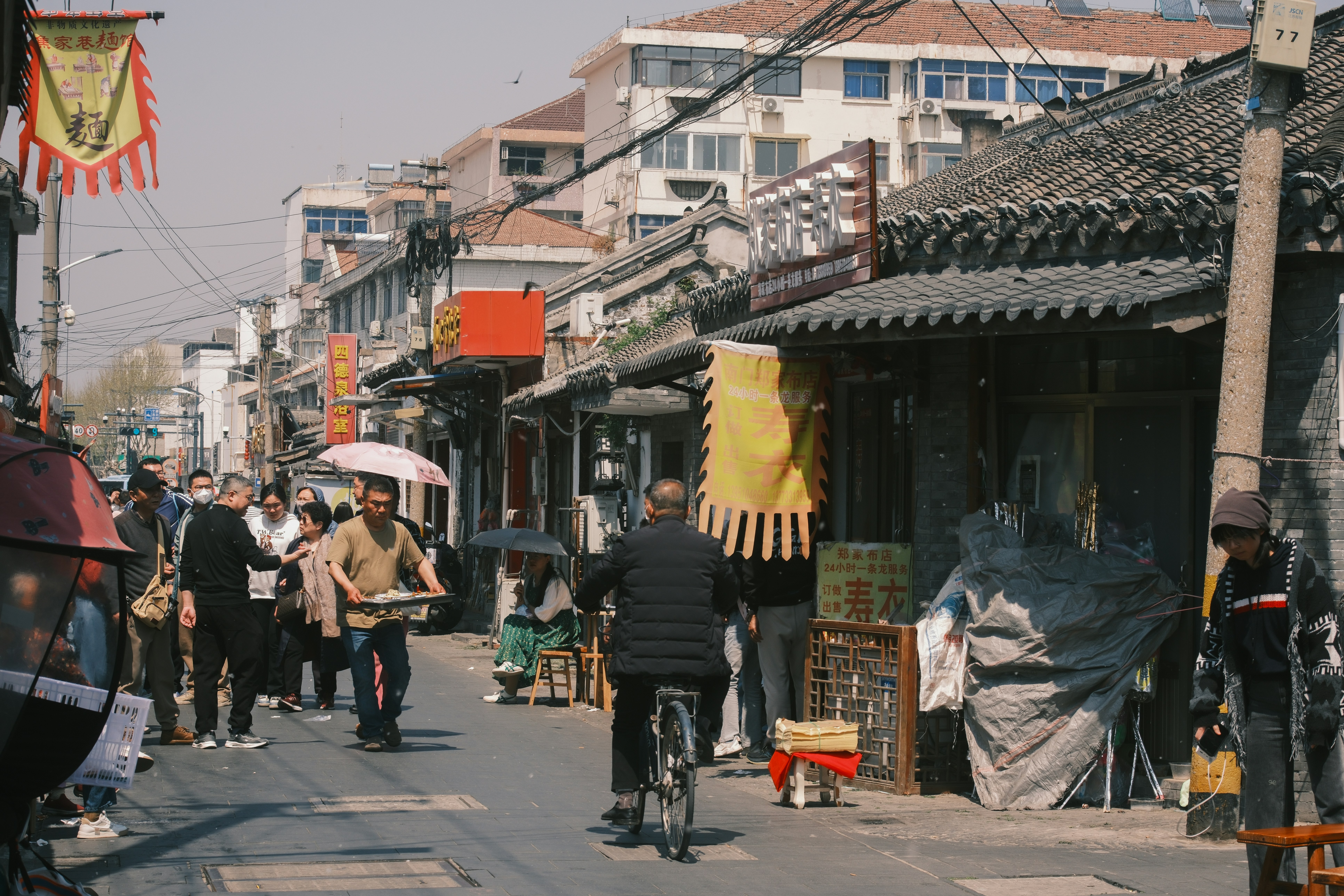 Photo by Alan Jiang with Fujifilm X-T5