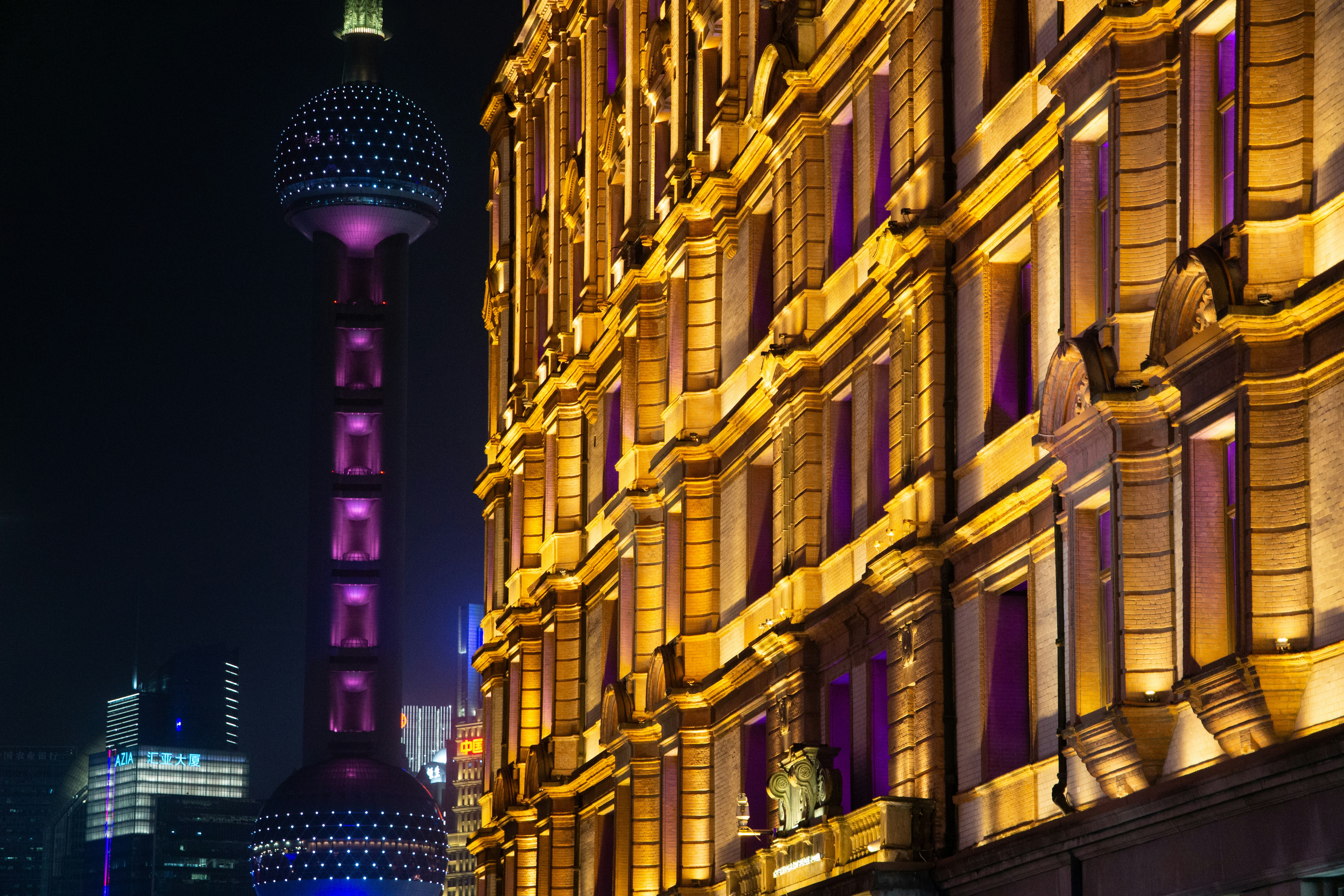 Shanghai's illuminated skyline at nighttime. photo – Free Building ...