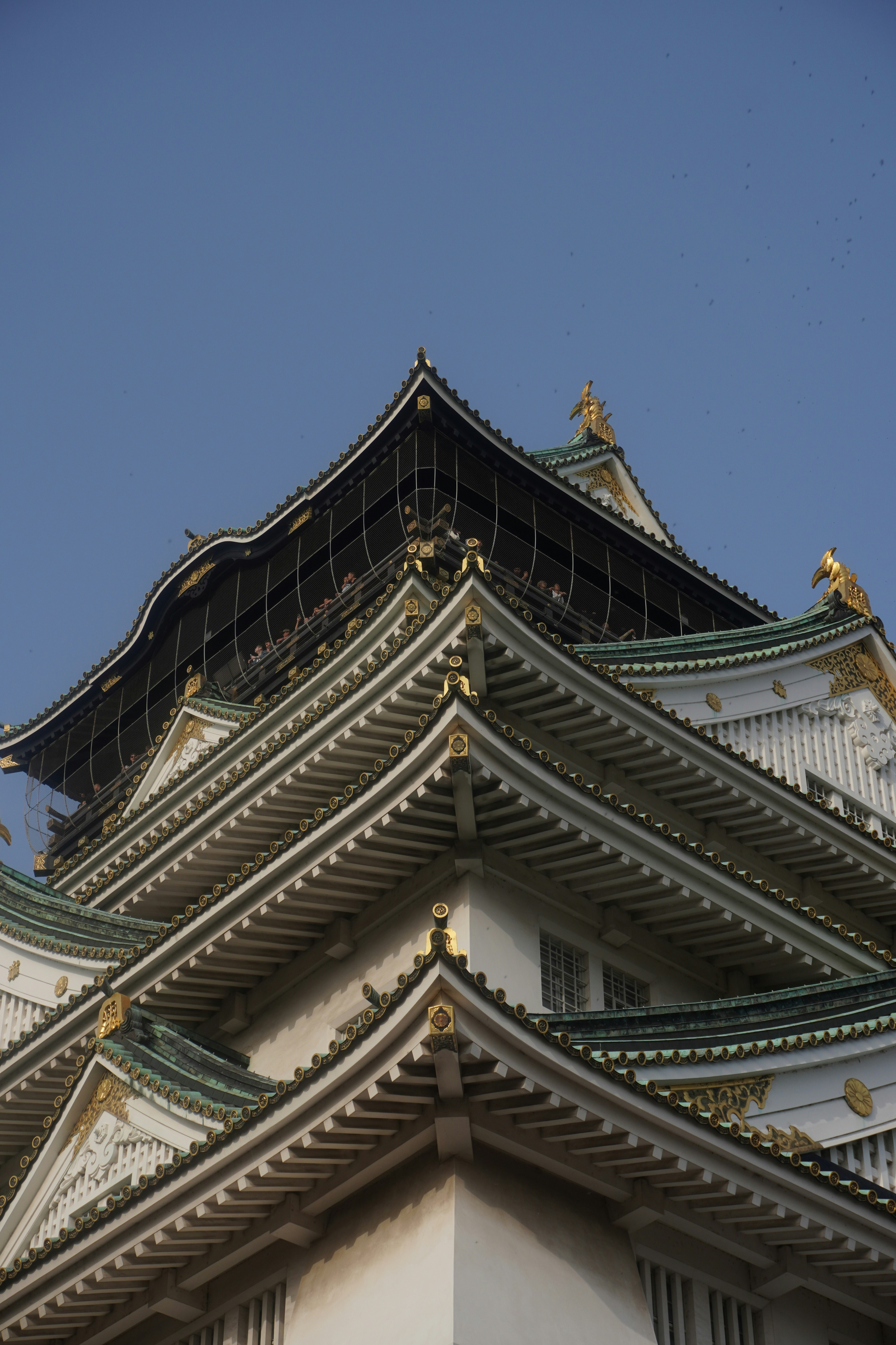 Osaka Castle