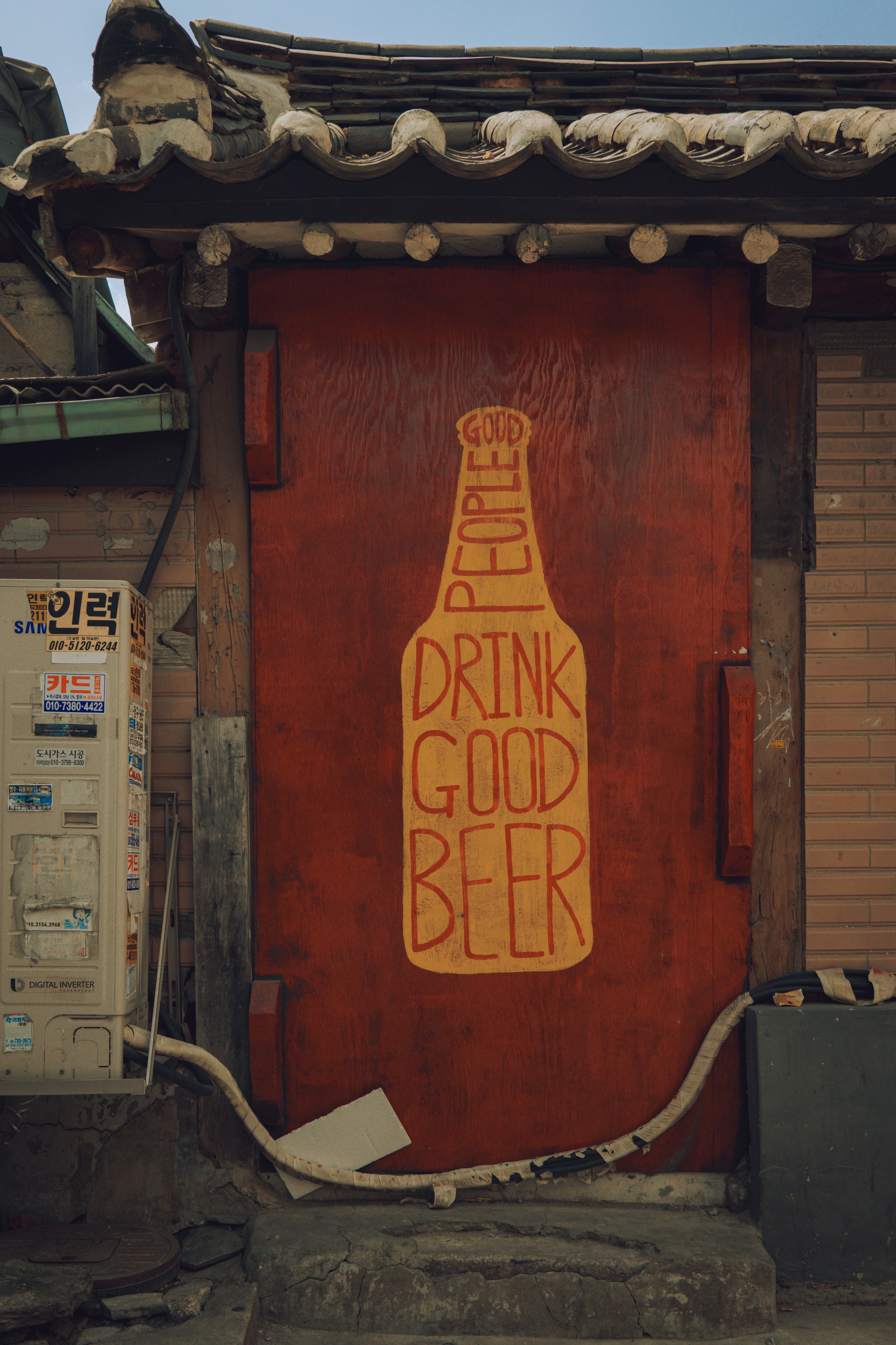 A Toast to Local Brews