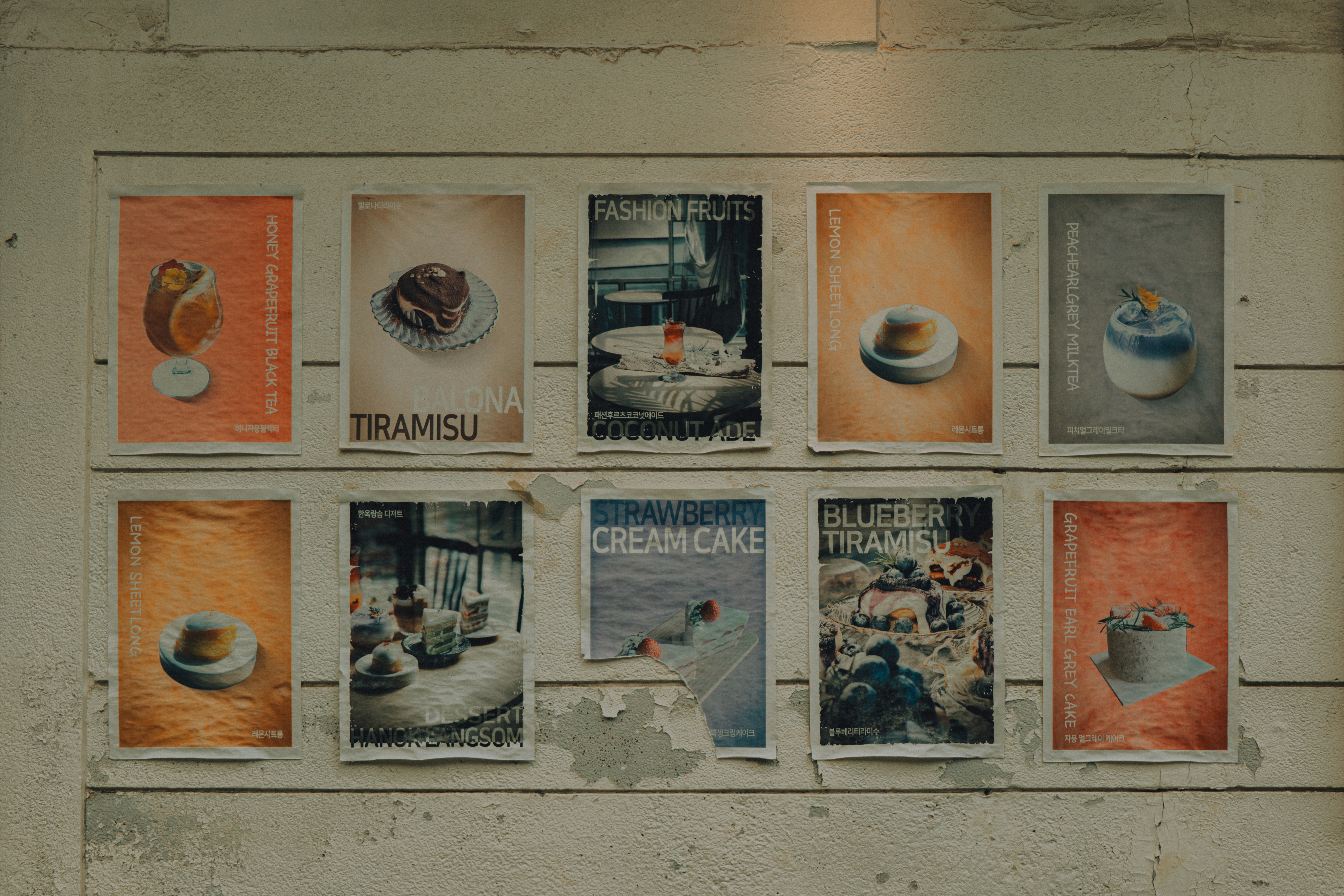 Dessert Poster Mosaic on a Weathered Wall
