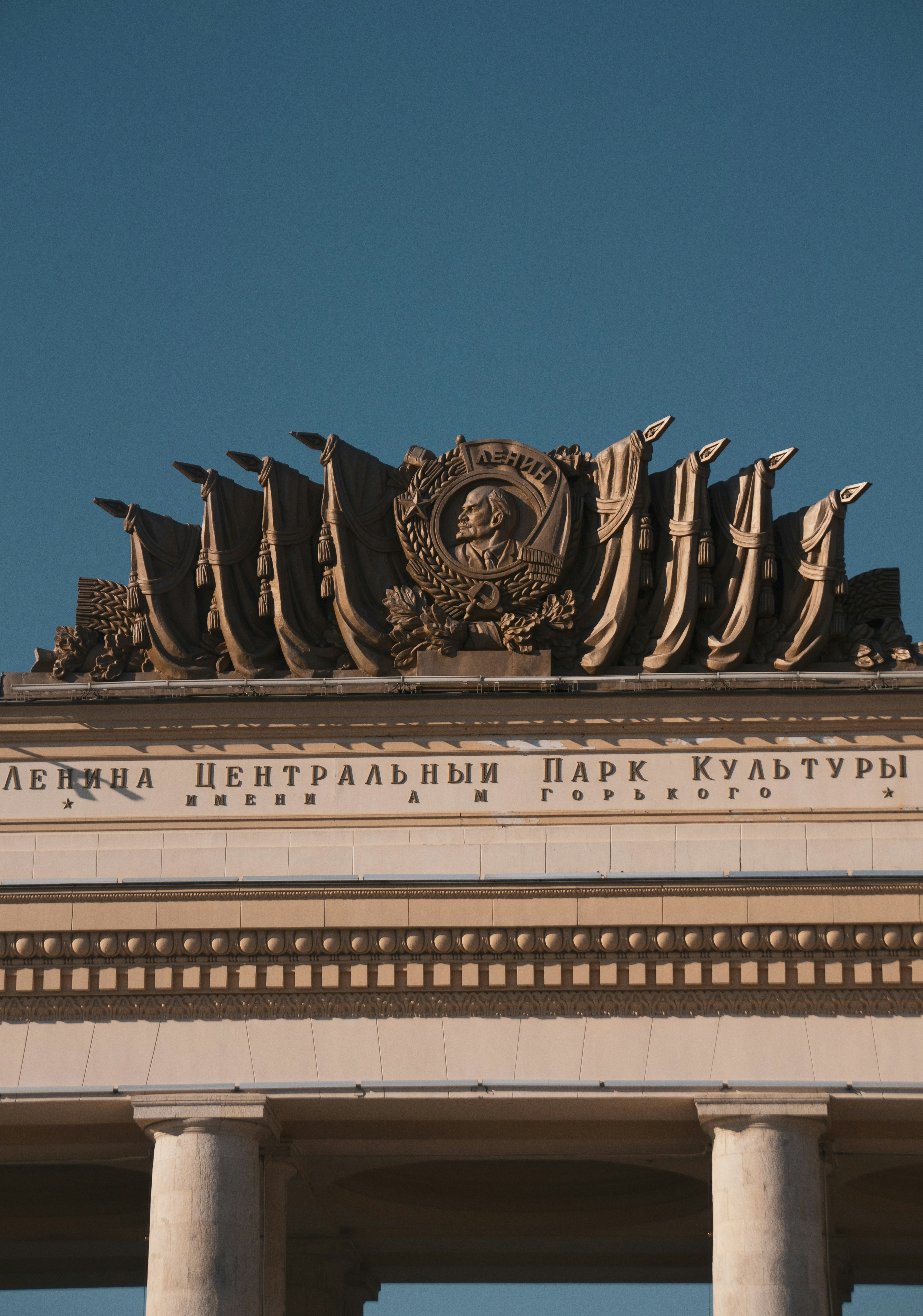 Photo by maks_d with Sony Alpha 77 II