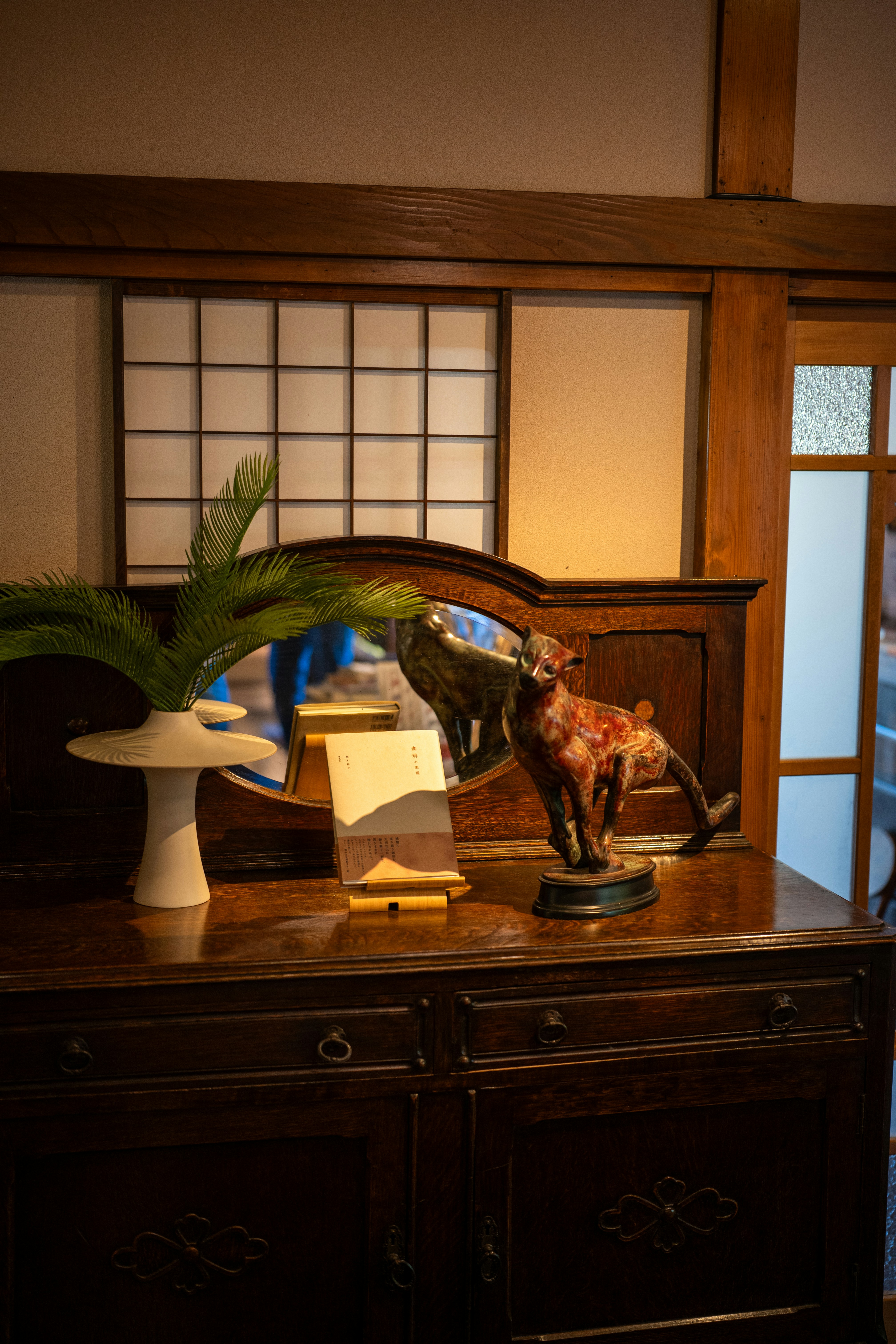 Heritage Hall: A Vintage Console with a Propped Wonder