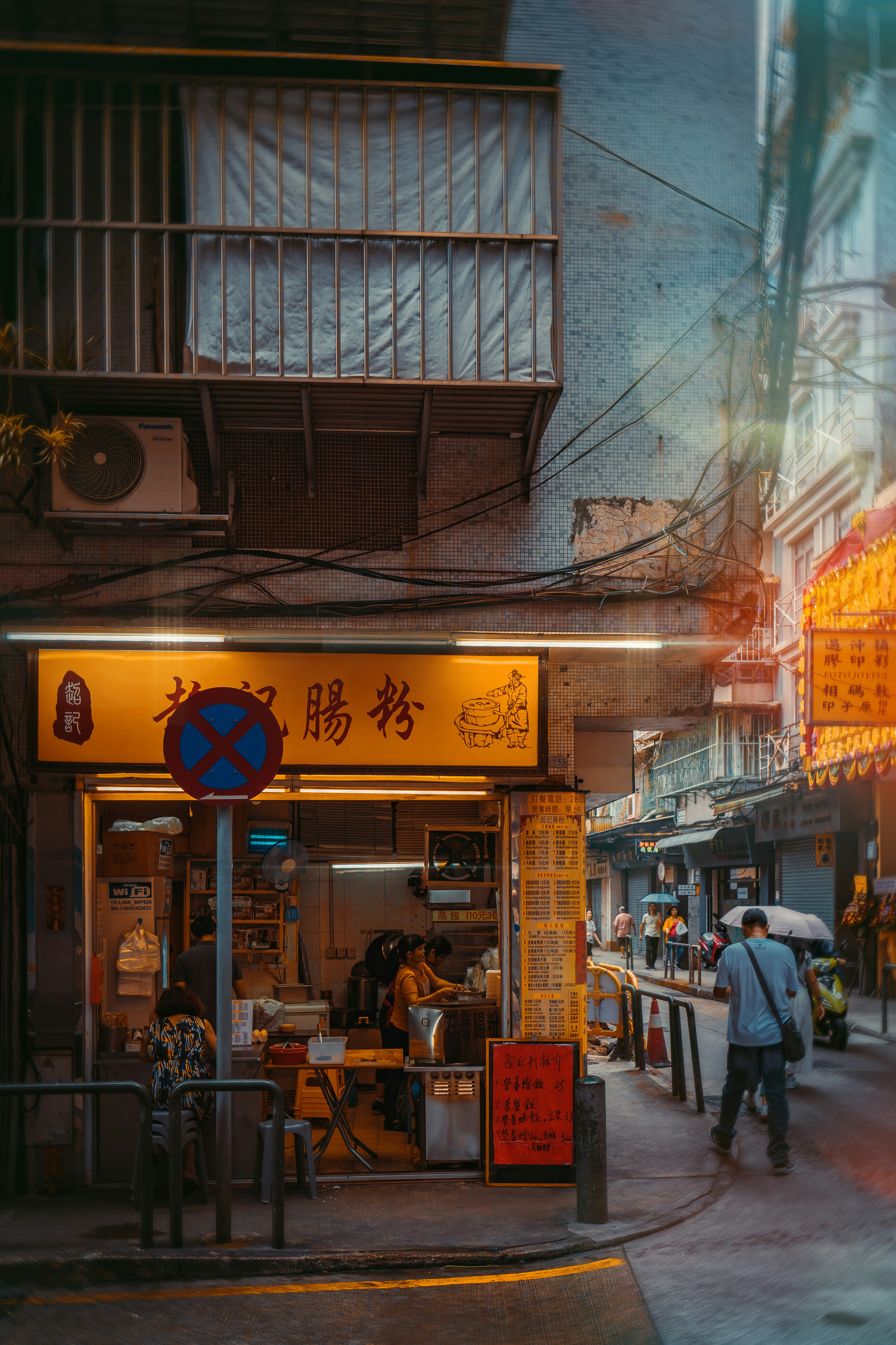 Photo by Matthew Stephenson with Sony Alpha 7 III