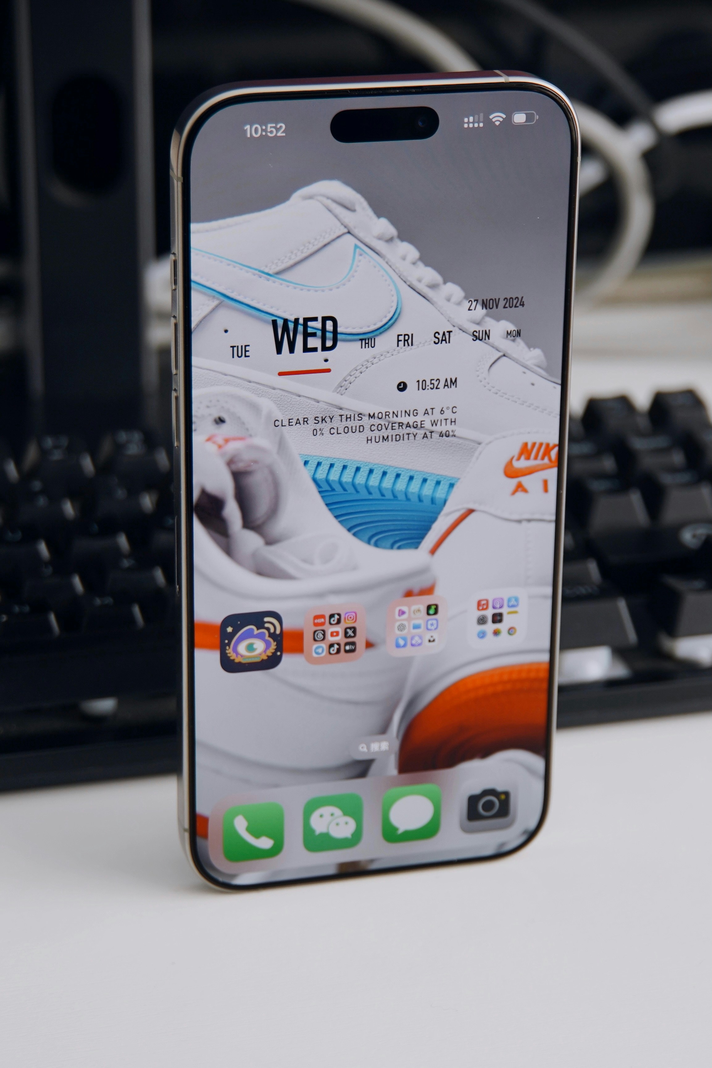 Sneaker Style Meets Digital Interface
