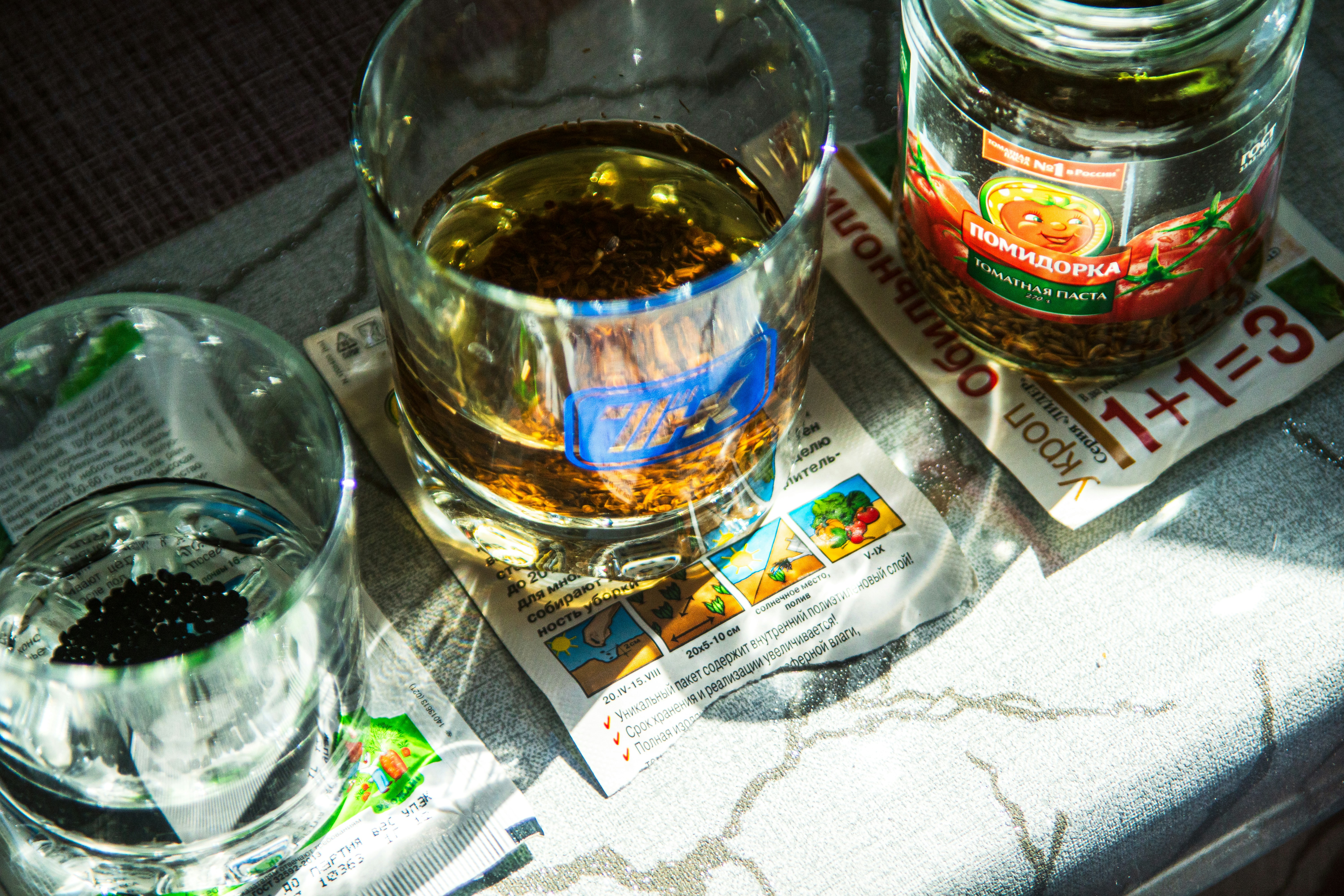 Photo by maks_d with Sony Alpha 77 II