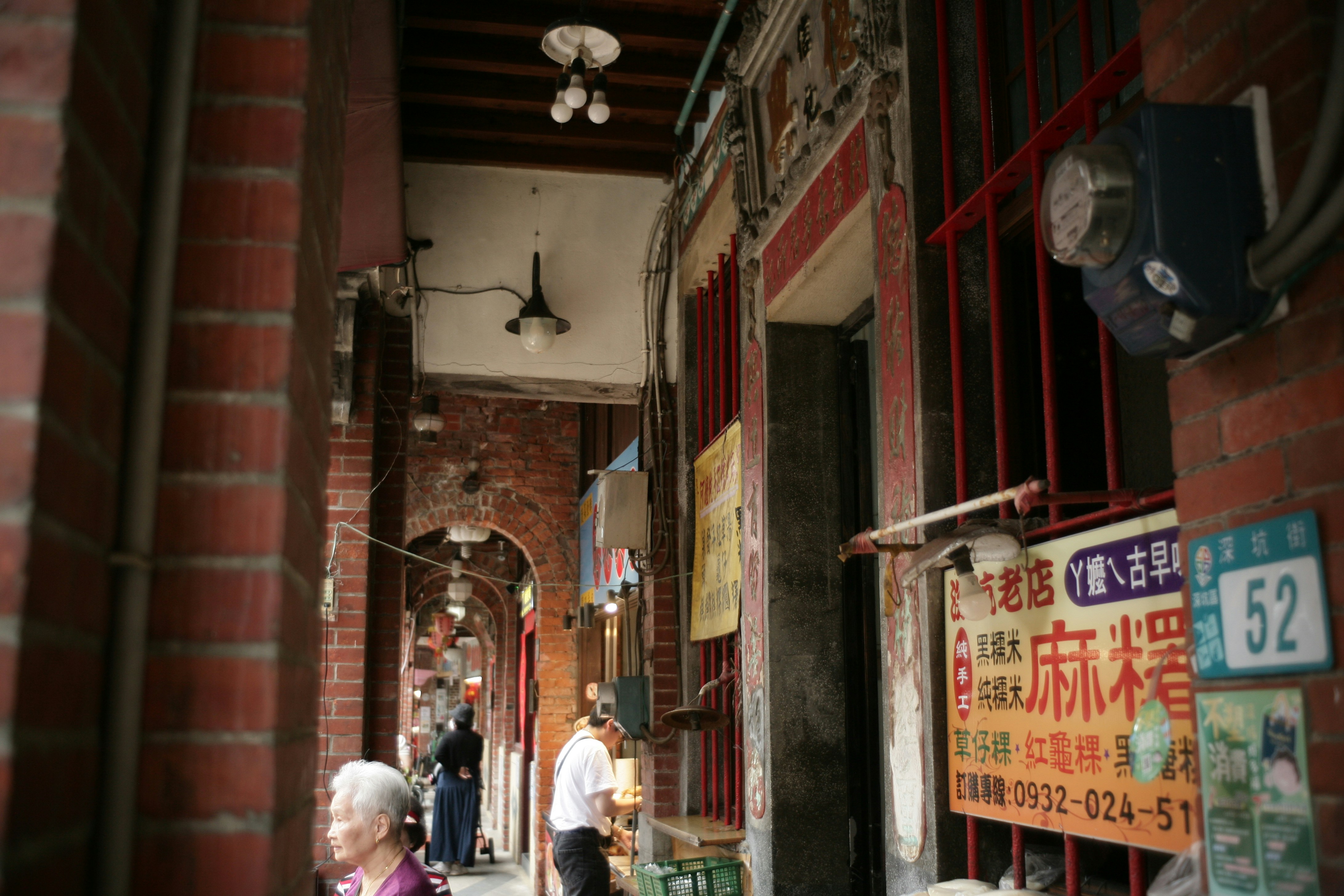 Photo by MChe Lee with CANON EOS 5D