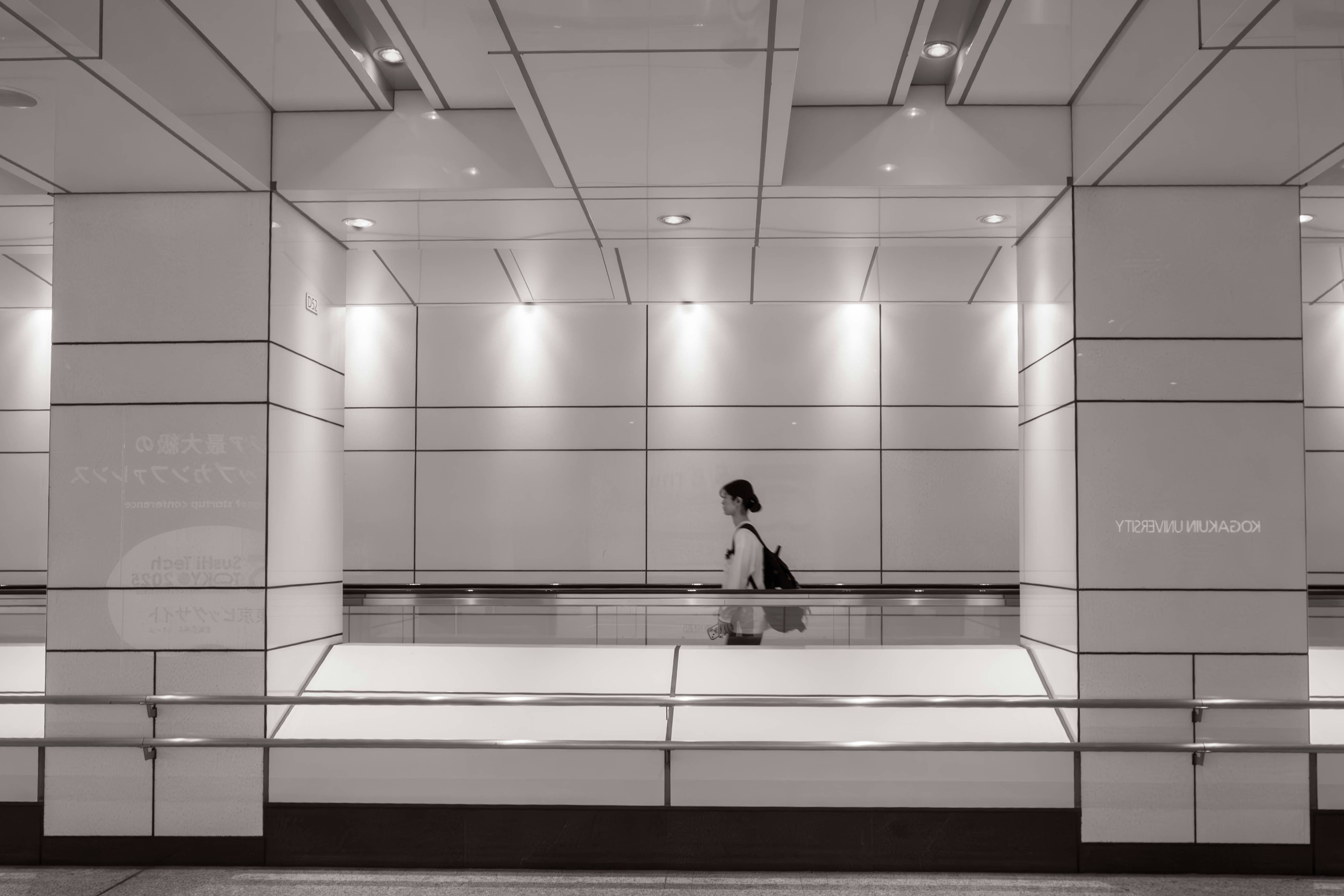 Urban Solitude in Monochrome