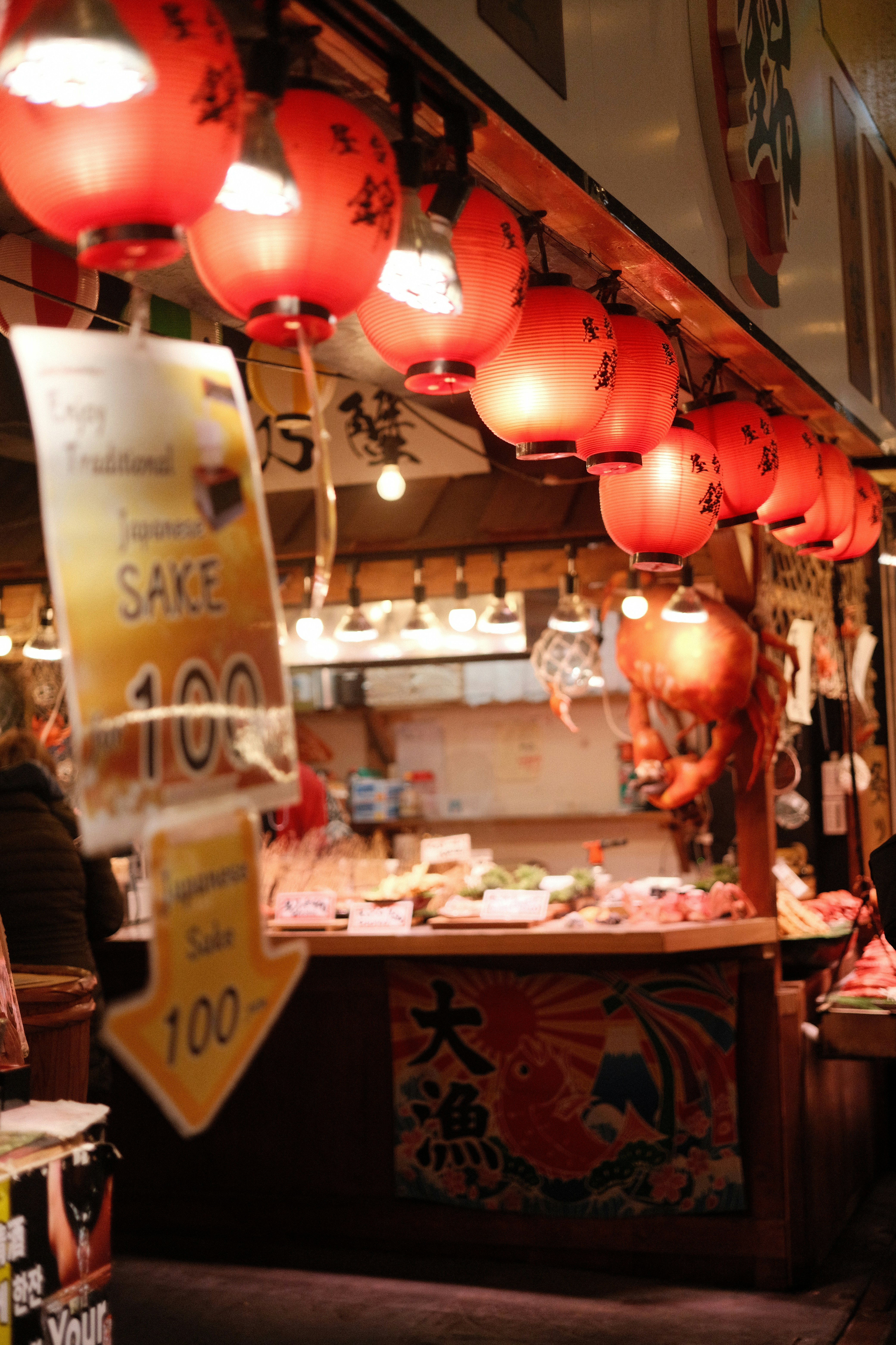 Japanese stall with red lanterns and food for sale. photo – Free Image ...