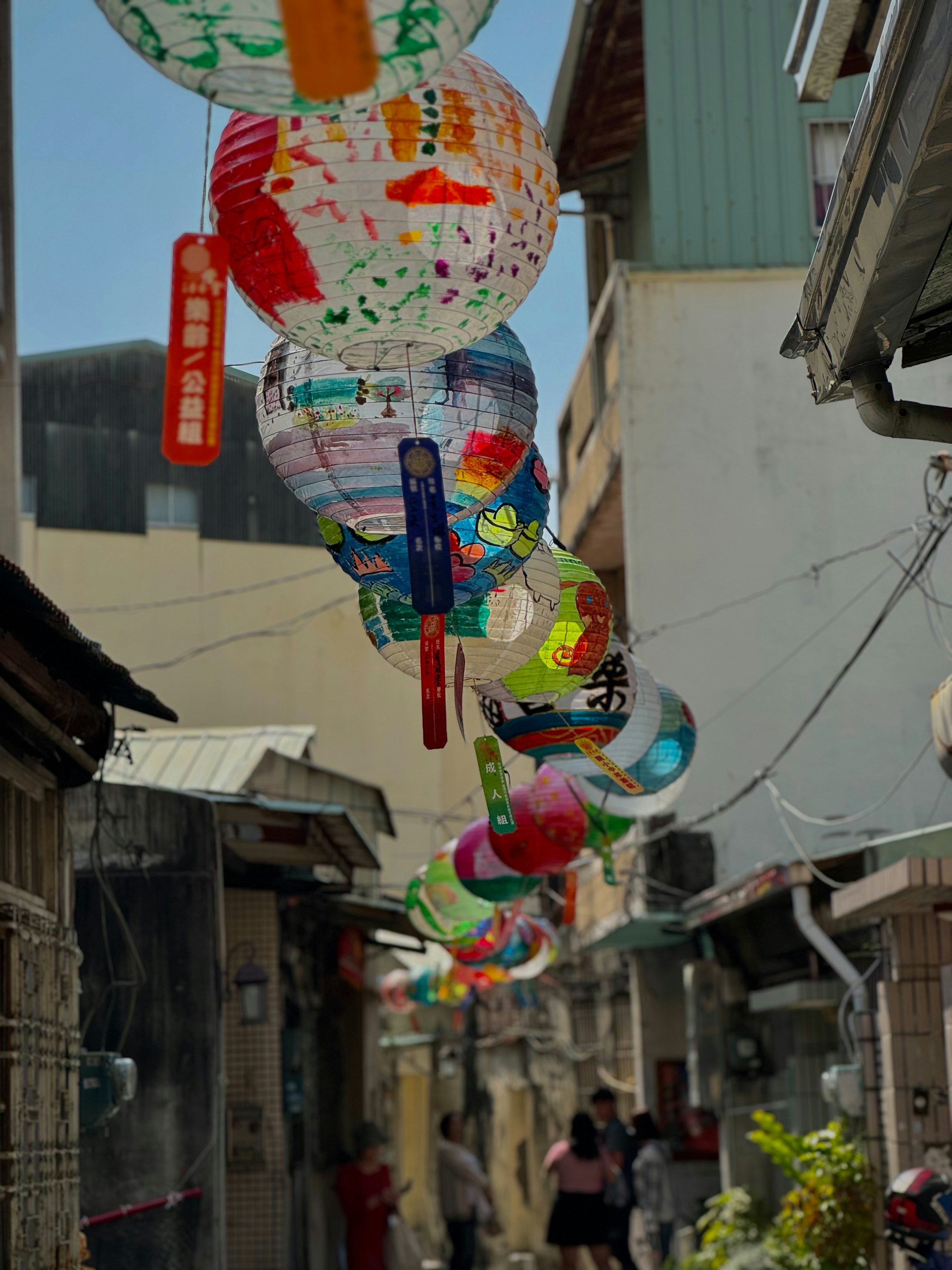 Whimsical Lanterns Guiding the Way