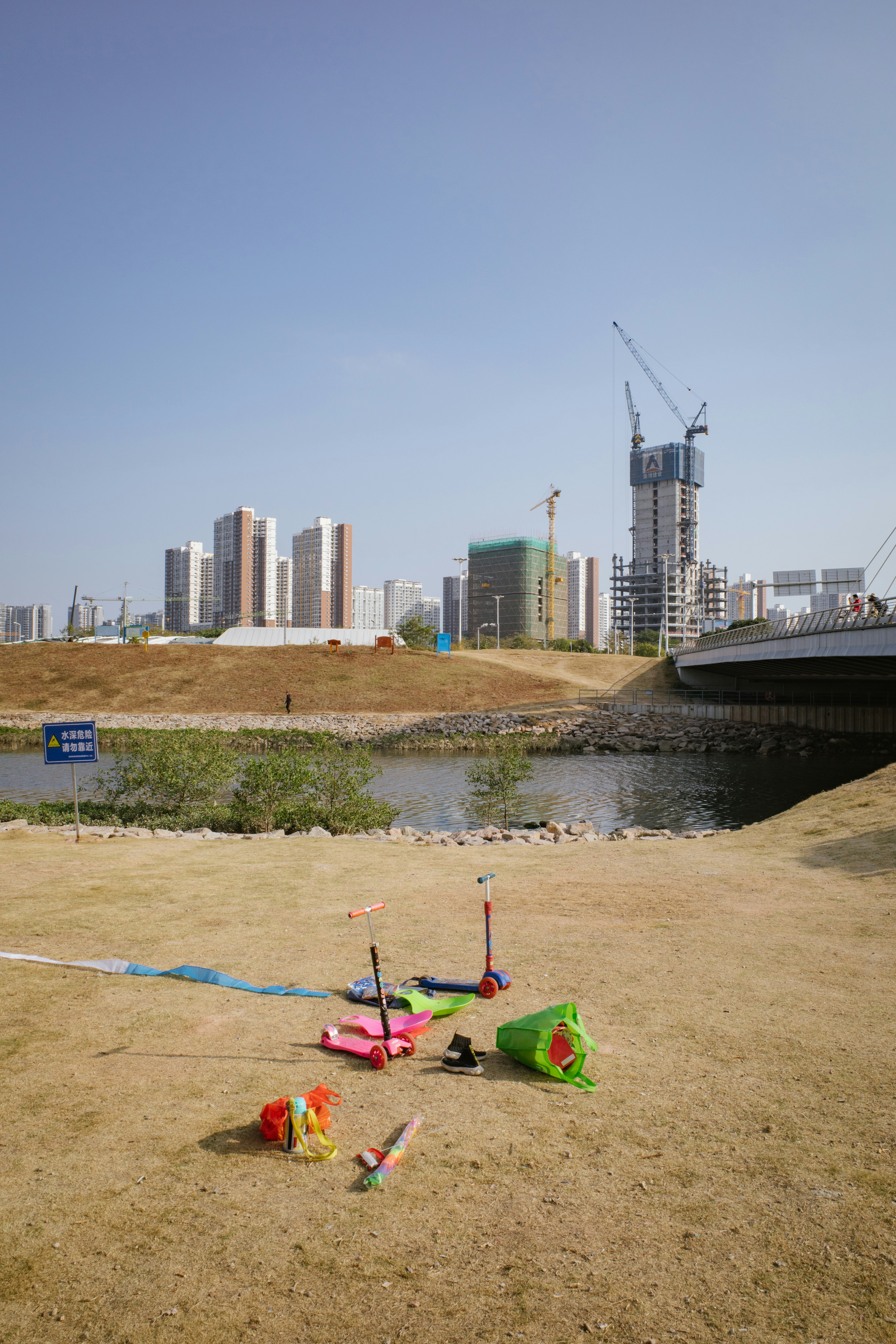 Urban Playgrounds Amidst Construction