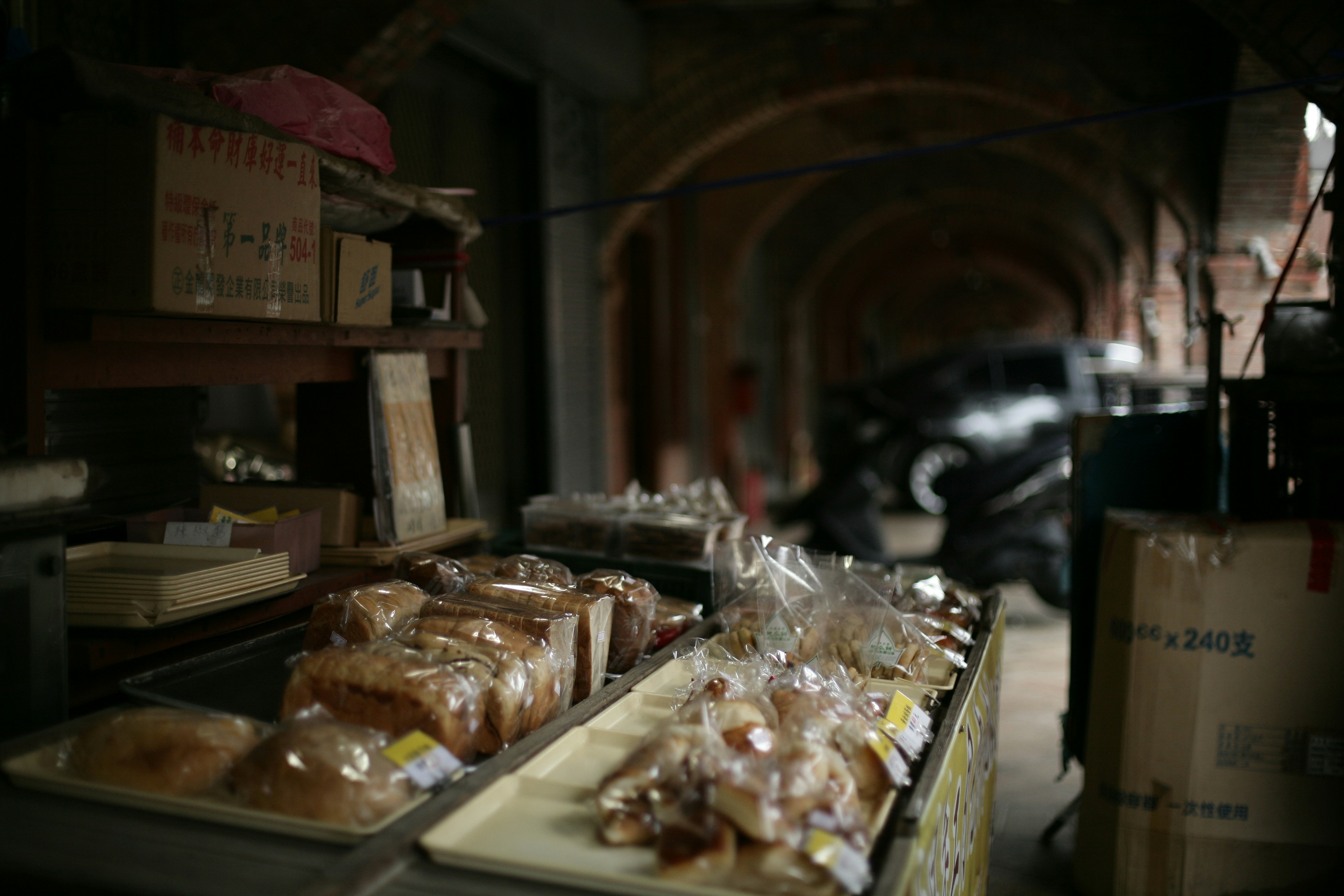 Under the Archway: Fresh Loaves in a Quiet Alley Bakery