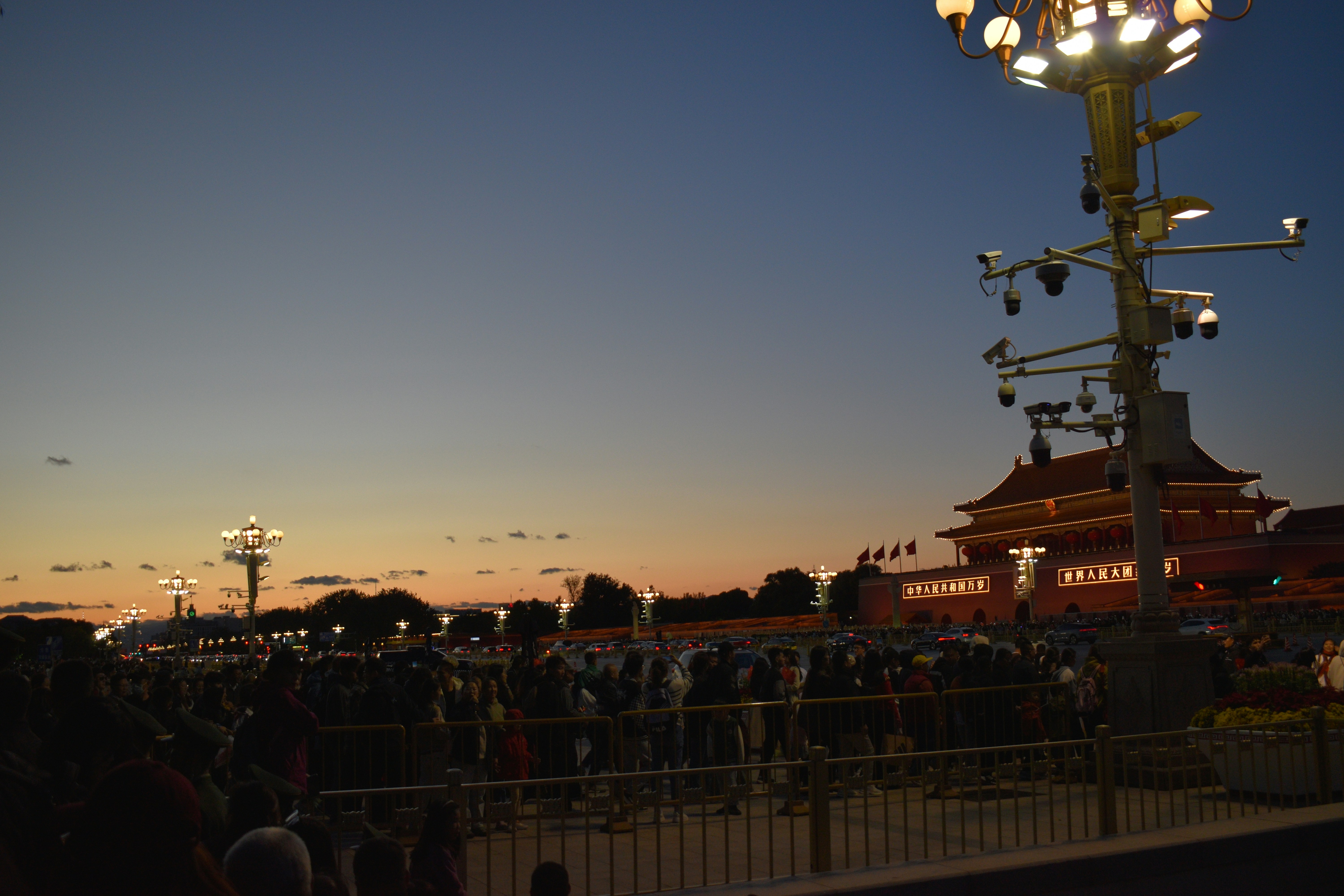 Twilight Gathering at the Heart of Beijing