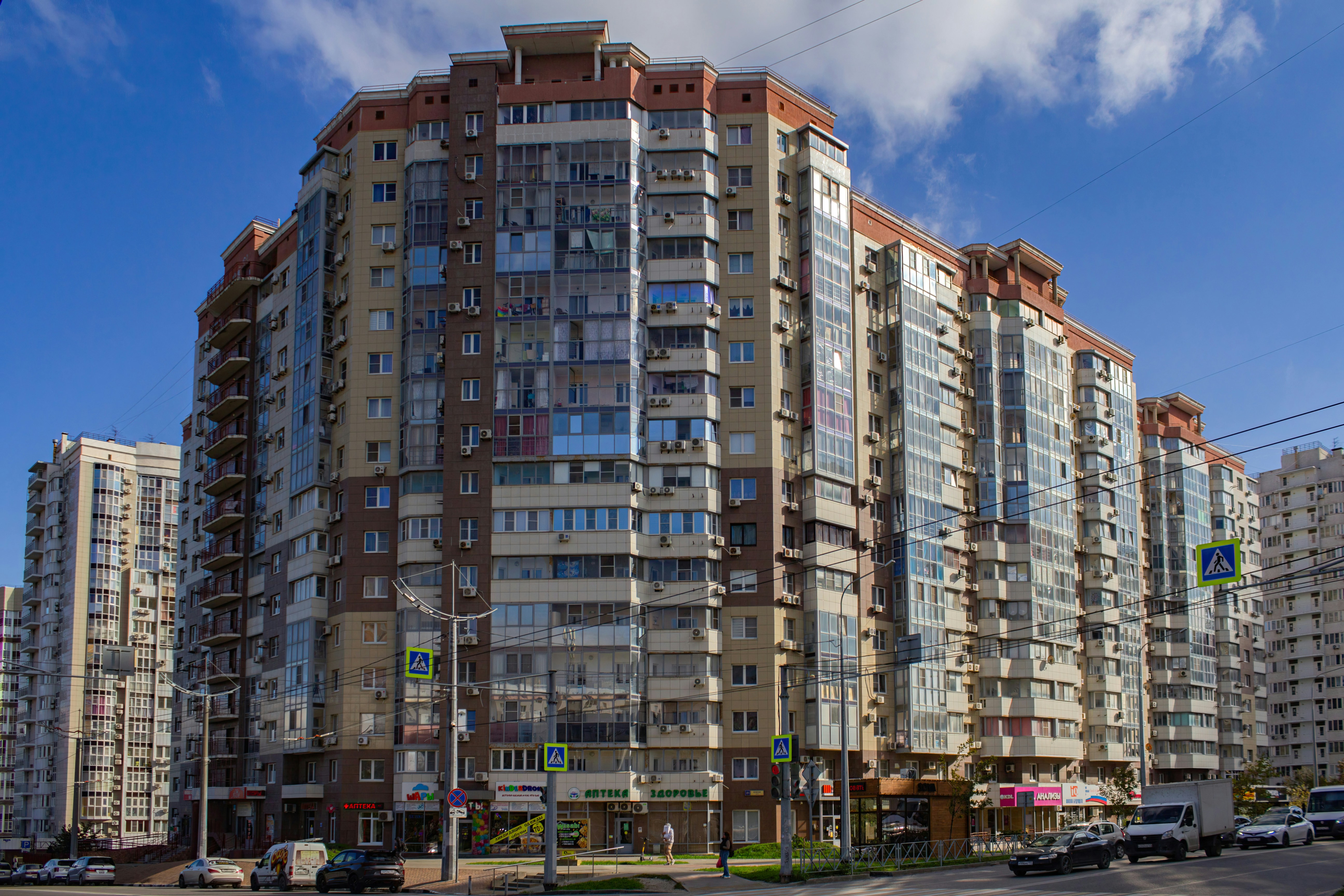 City Block Pictures | Download Free Images on Unsplash