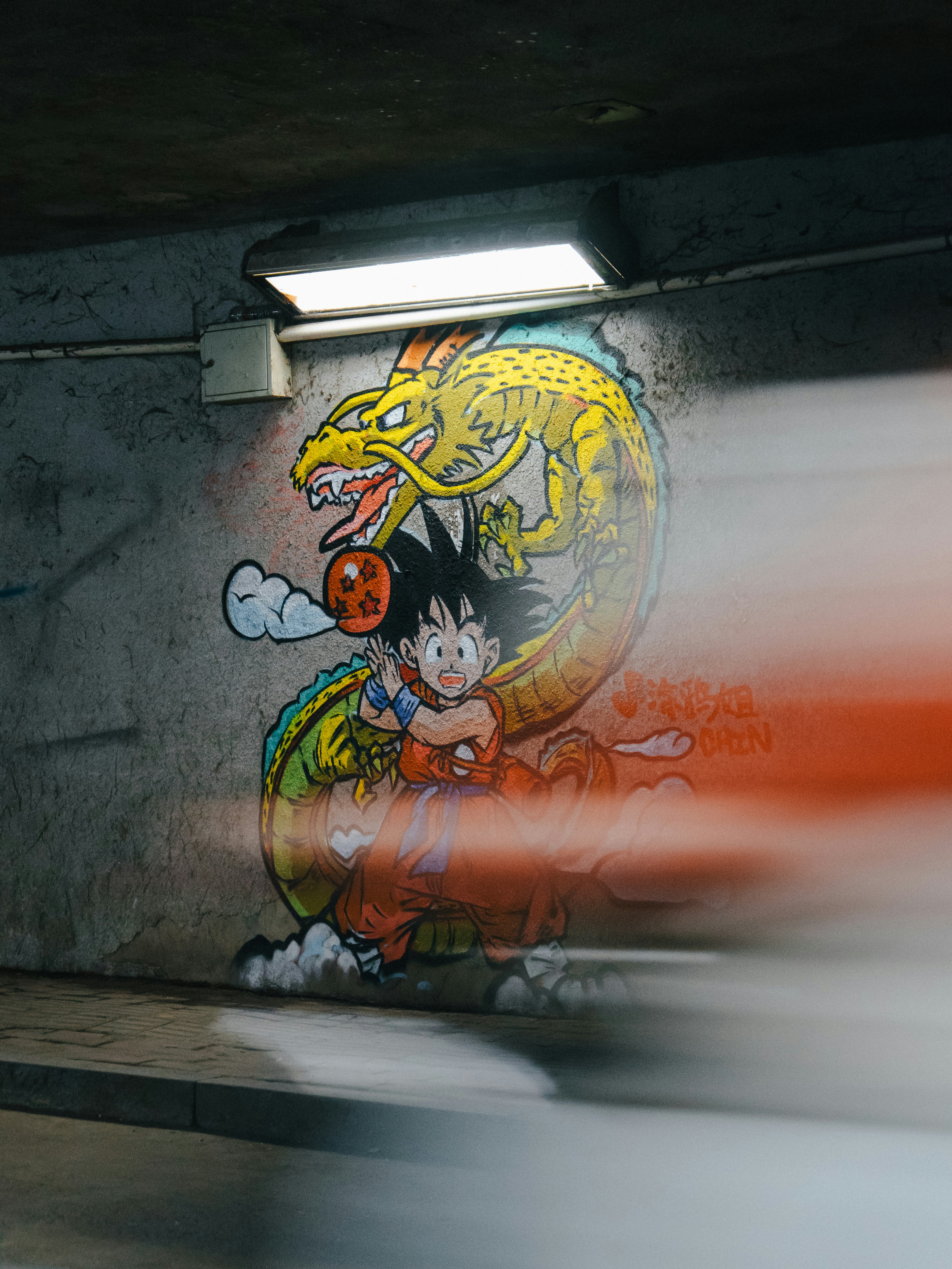 Dragon ball z graffiti art in an underpass. photo – Free Street ...