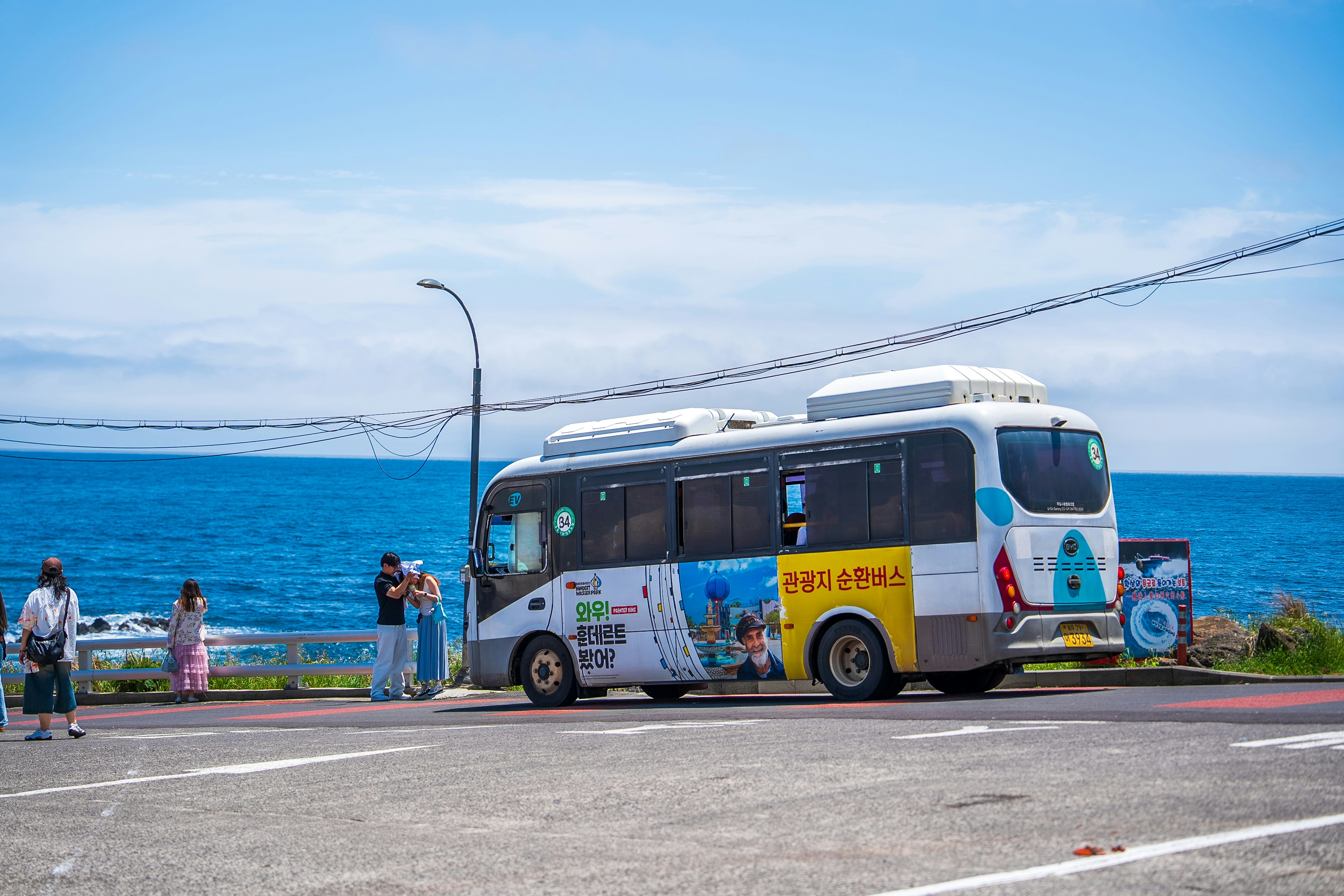 Cerulean Coast Bus Stop: Seaside Transit Portrait