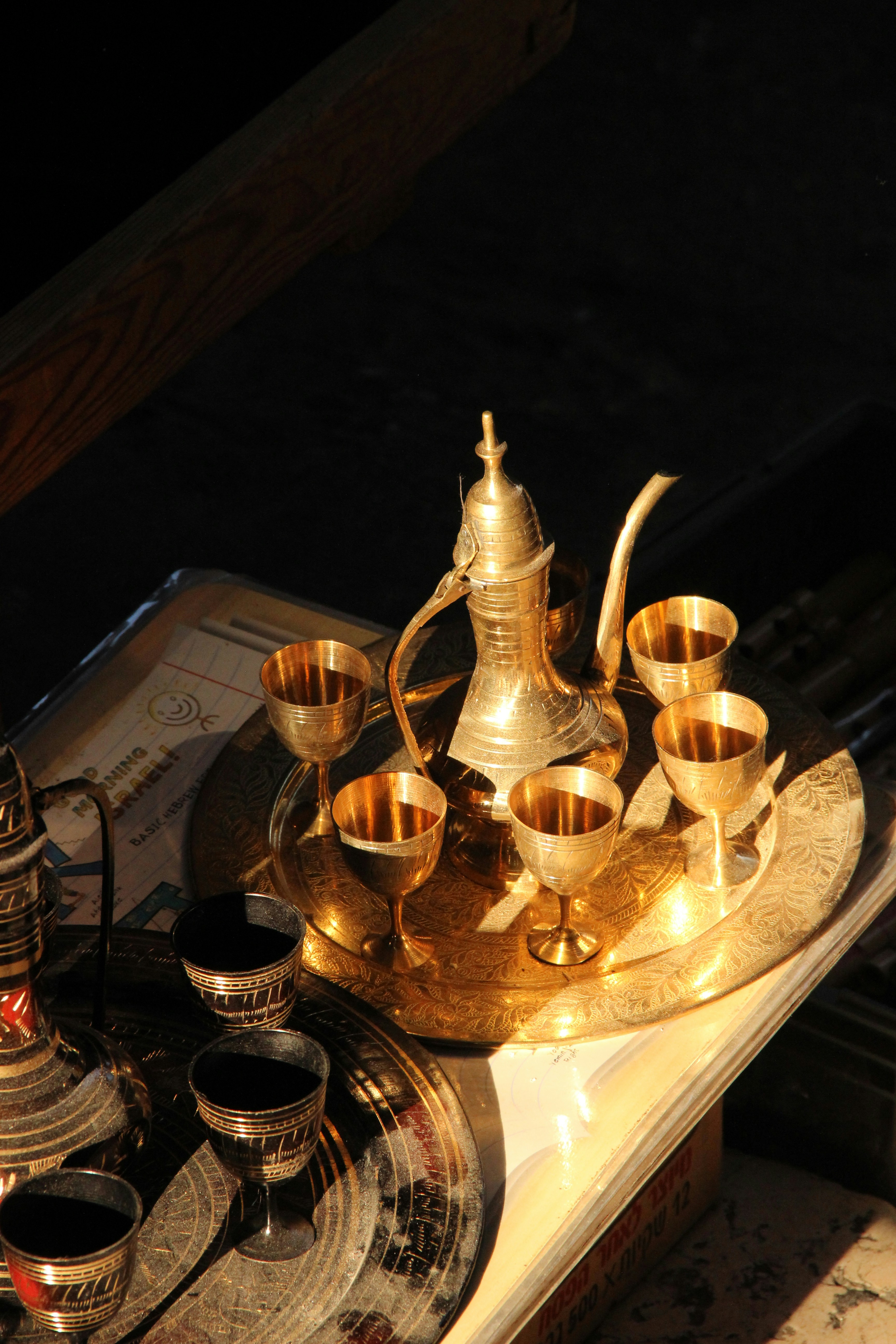 Golden Elegance: A Traditional Serving Set