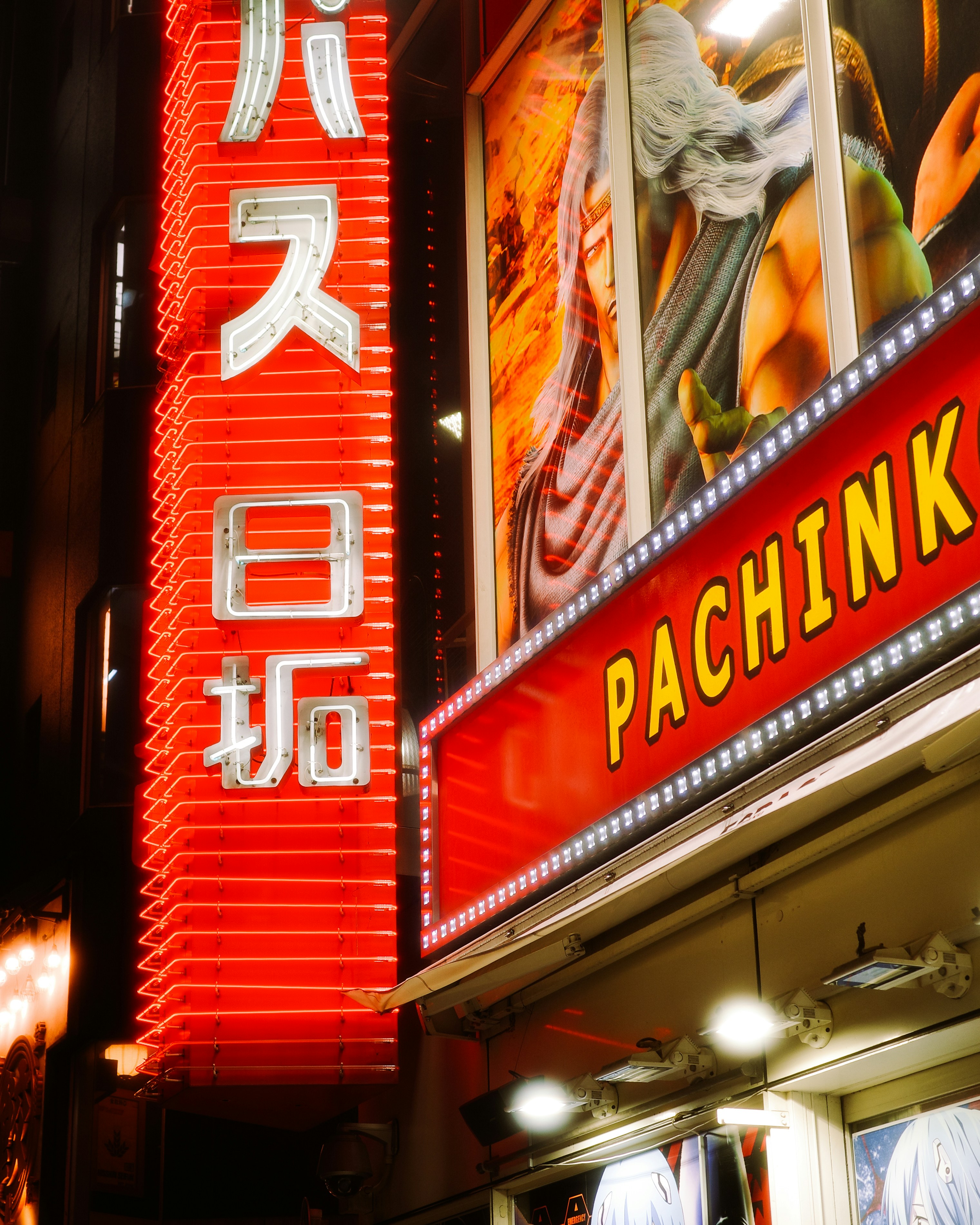 Neon Overdrive: A Tokyo Night Painted in Red