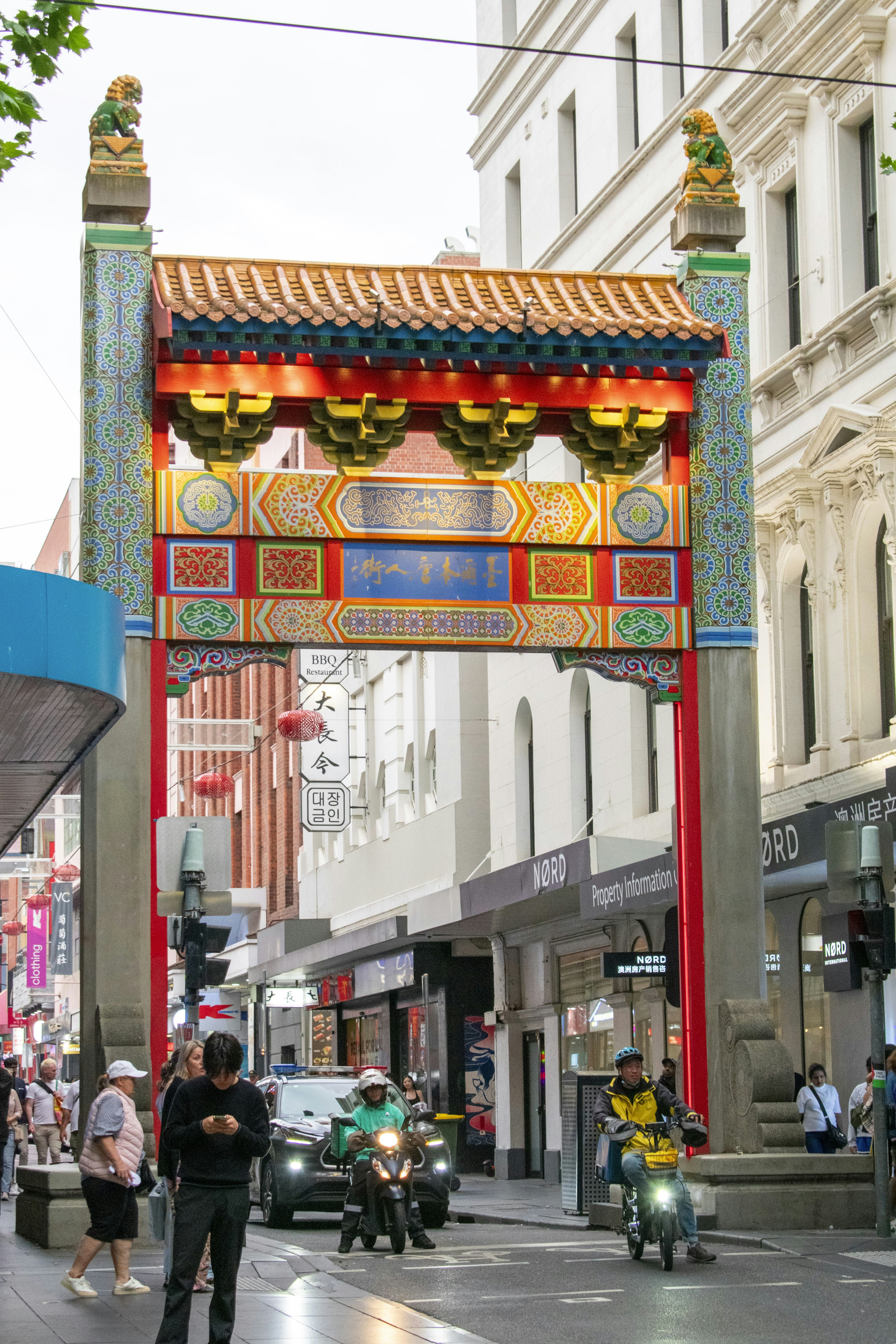 Gateway to Cultural Vibrance