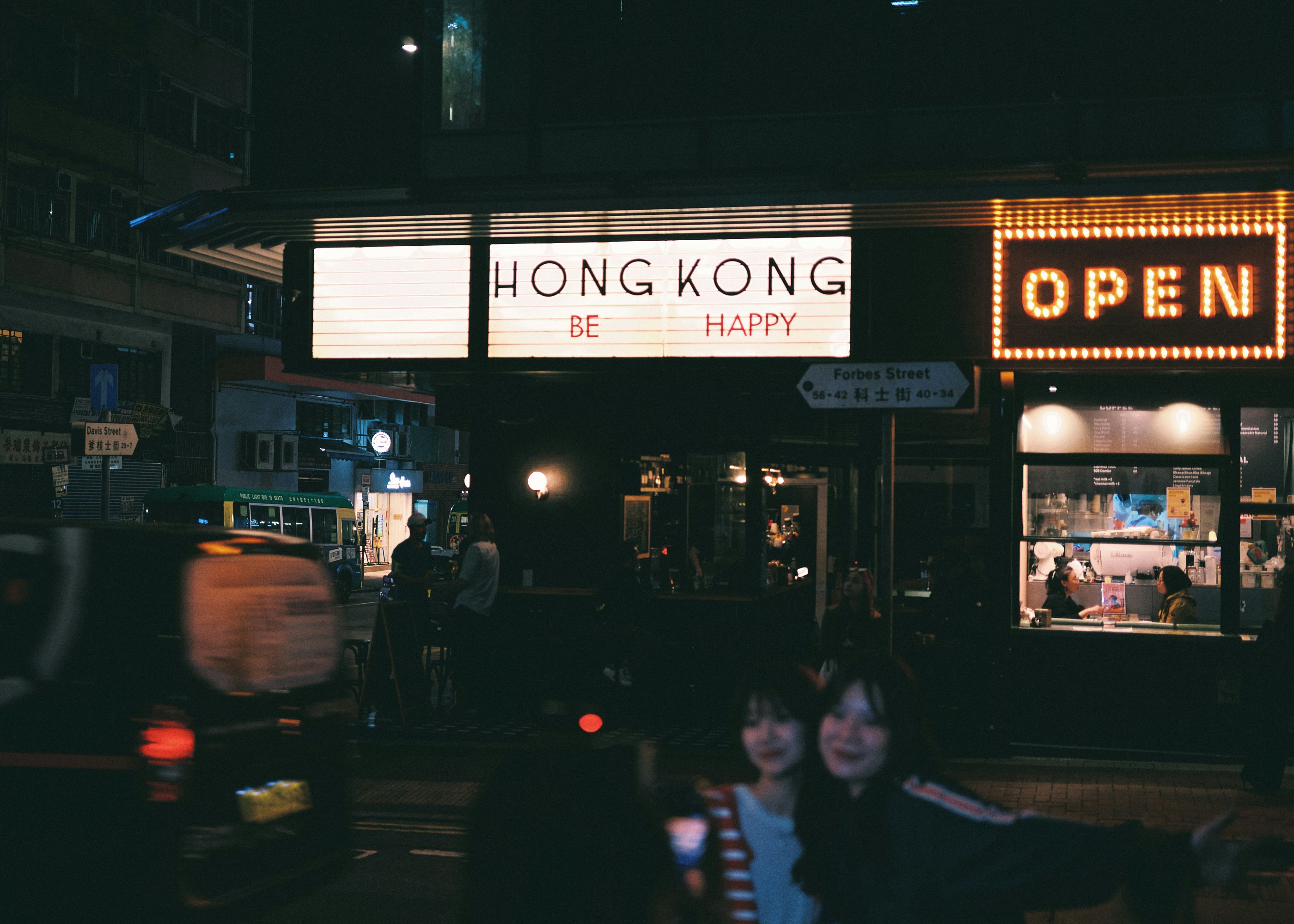 Be Happy Neon: A Hong Kong Night Street Scene