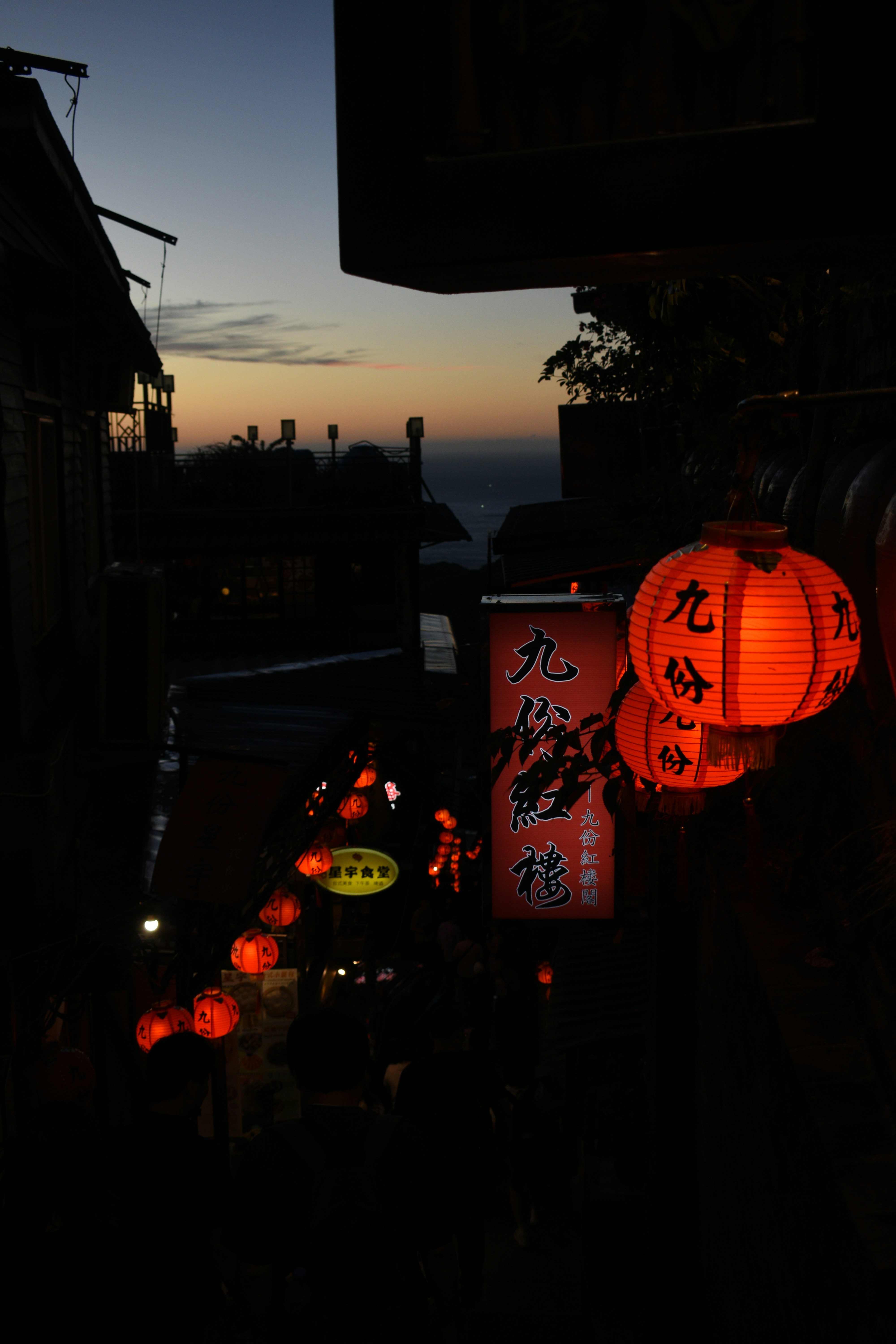 Twilight Lanterns: A Journey Through Time