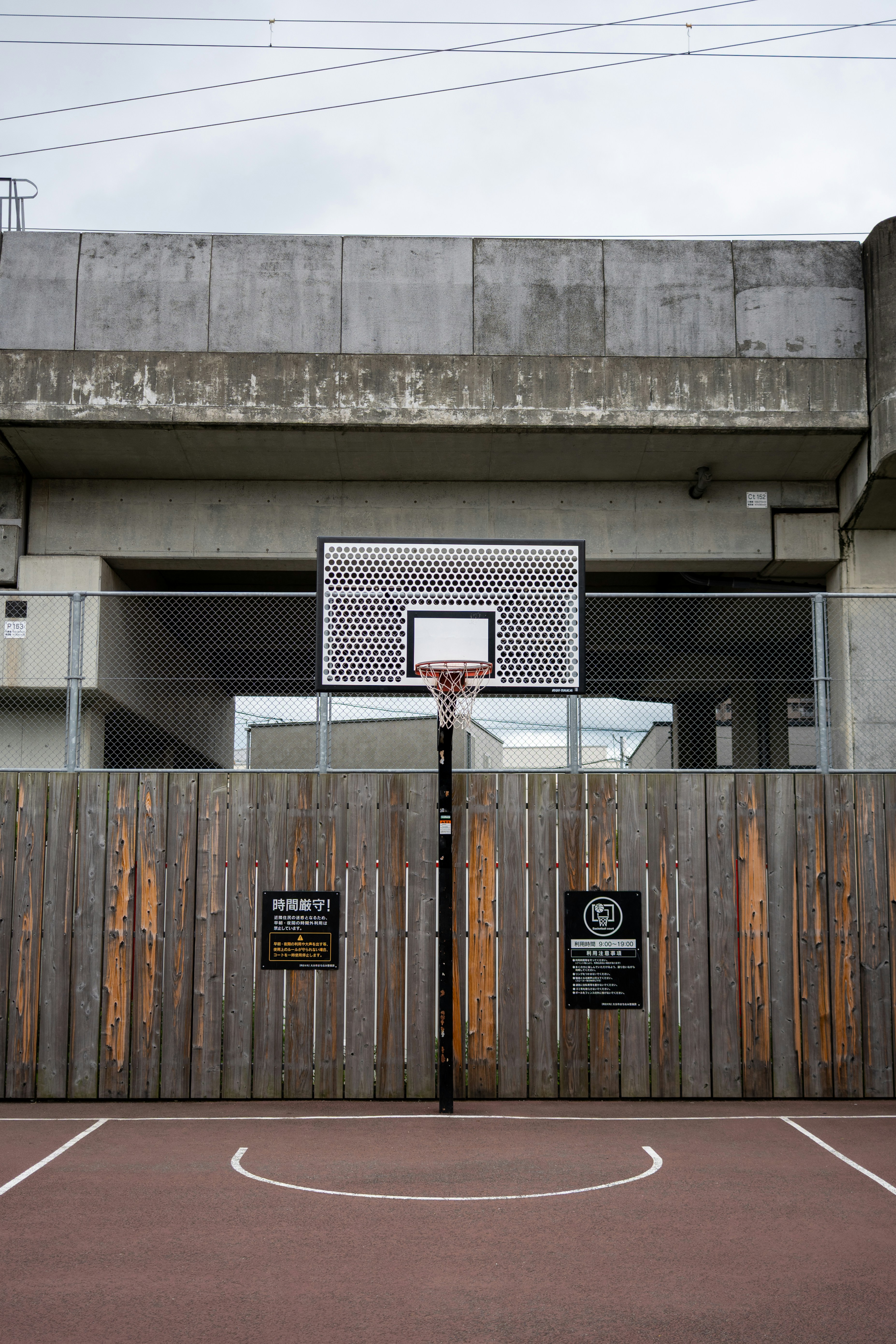 Basketball court with a unique backboard. photo – Free Basketball Image ...