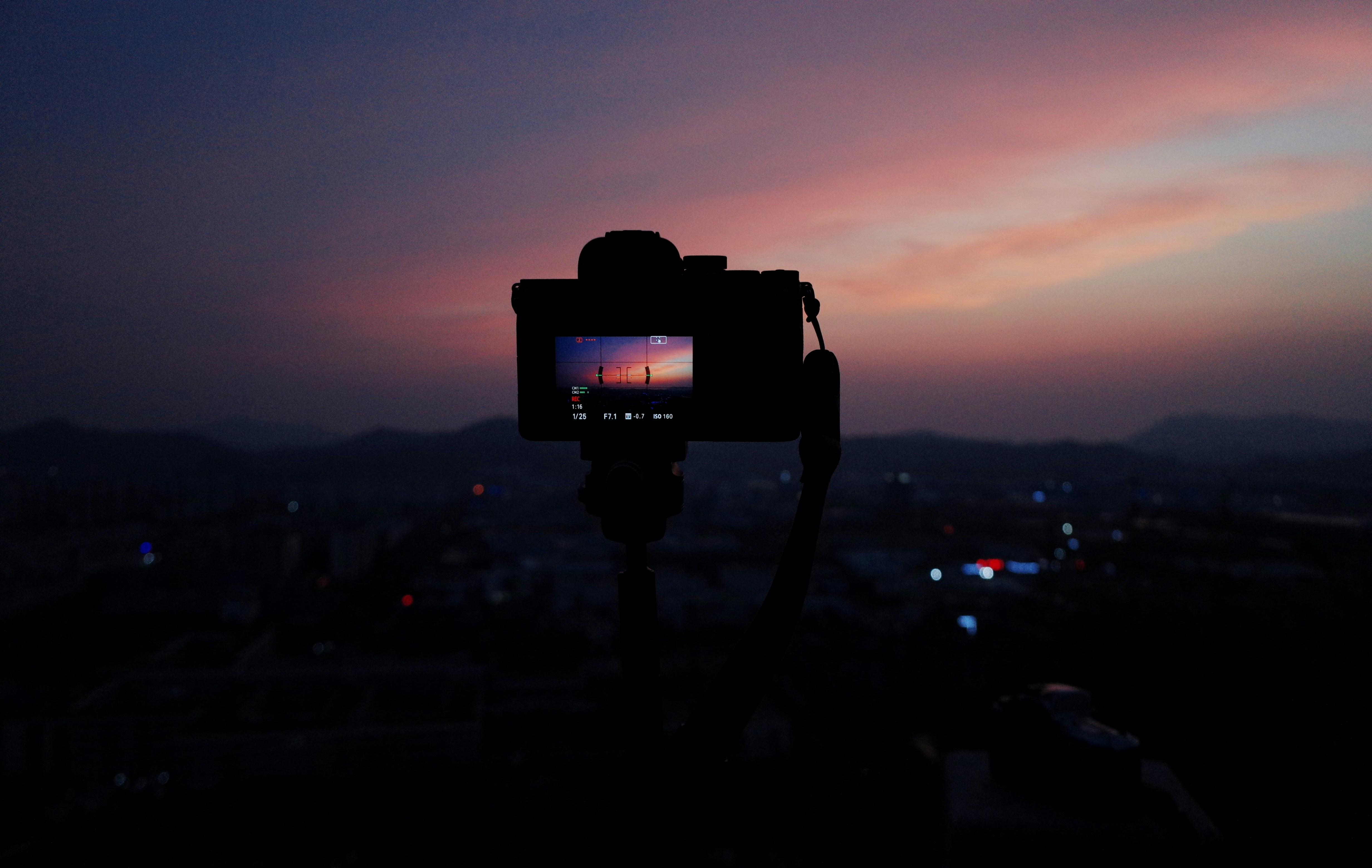 Framing the Horizon: A Photographer's Perspective