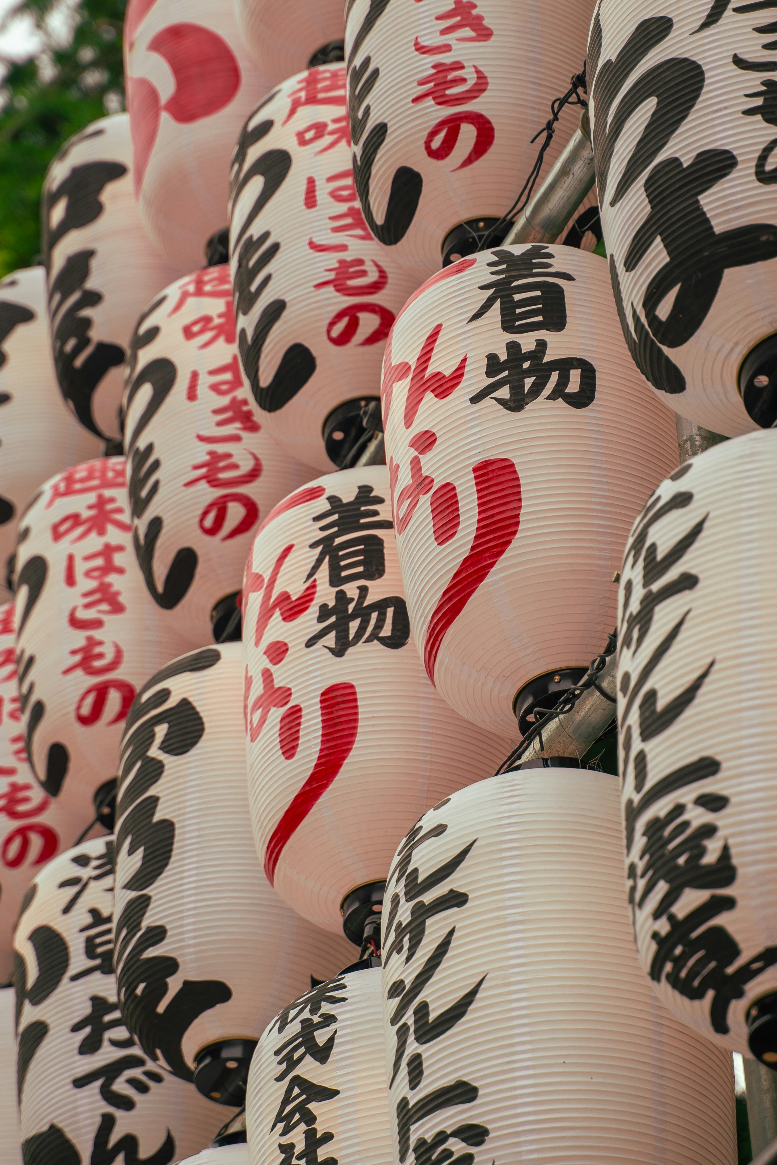 Illuminated Whispers: The Art of Japanese Lanterns