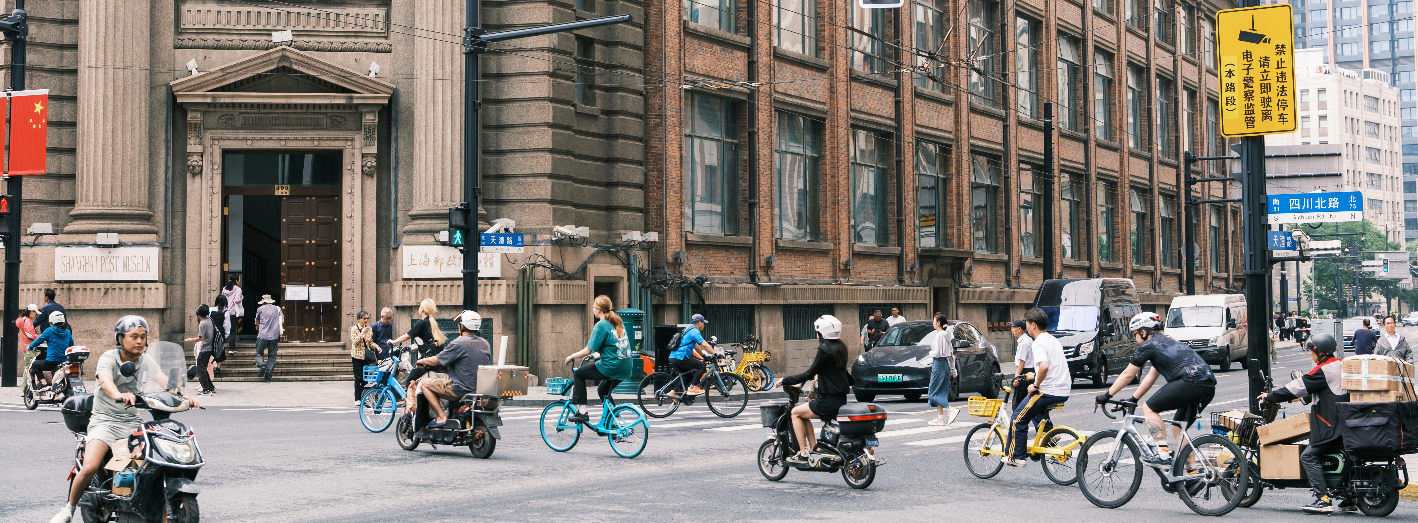 Urban Pulse: A Symphony of Motion