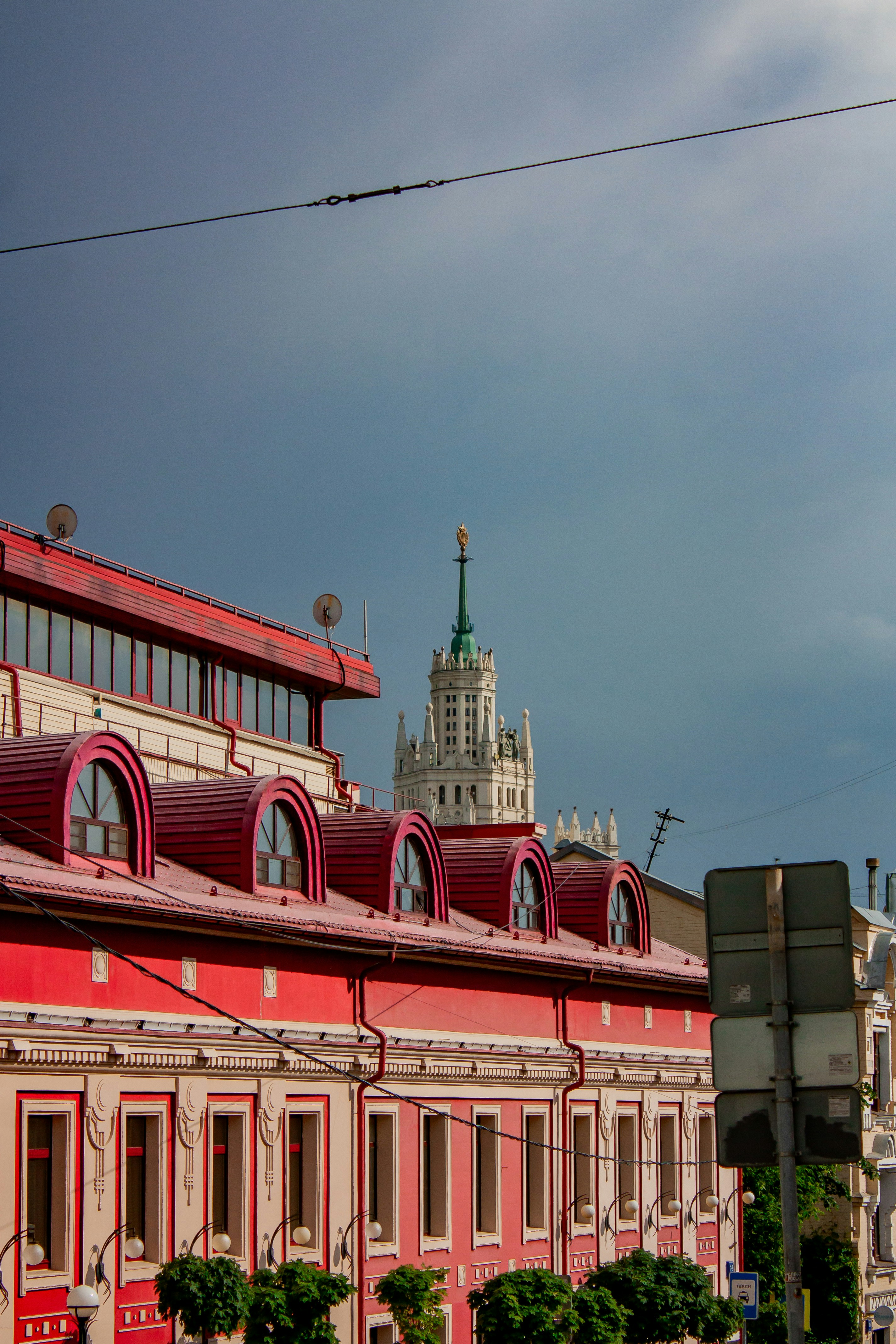 Echoes of Architectural Grandeur
